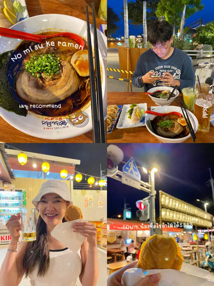 🤤🍜• No mi su ke ramen • ไปบางแสนไปกินราเมงกัน!!!🥘🍡🫕 | แกลเลอรีที่โพสต์โดย lilGi🎈 | Lemon8