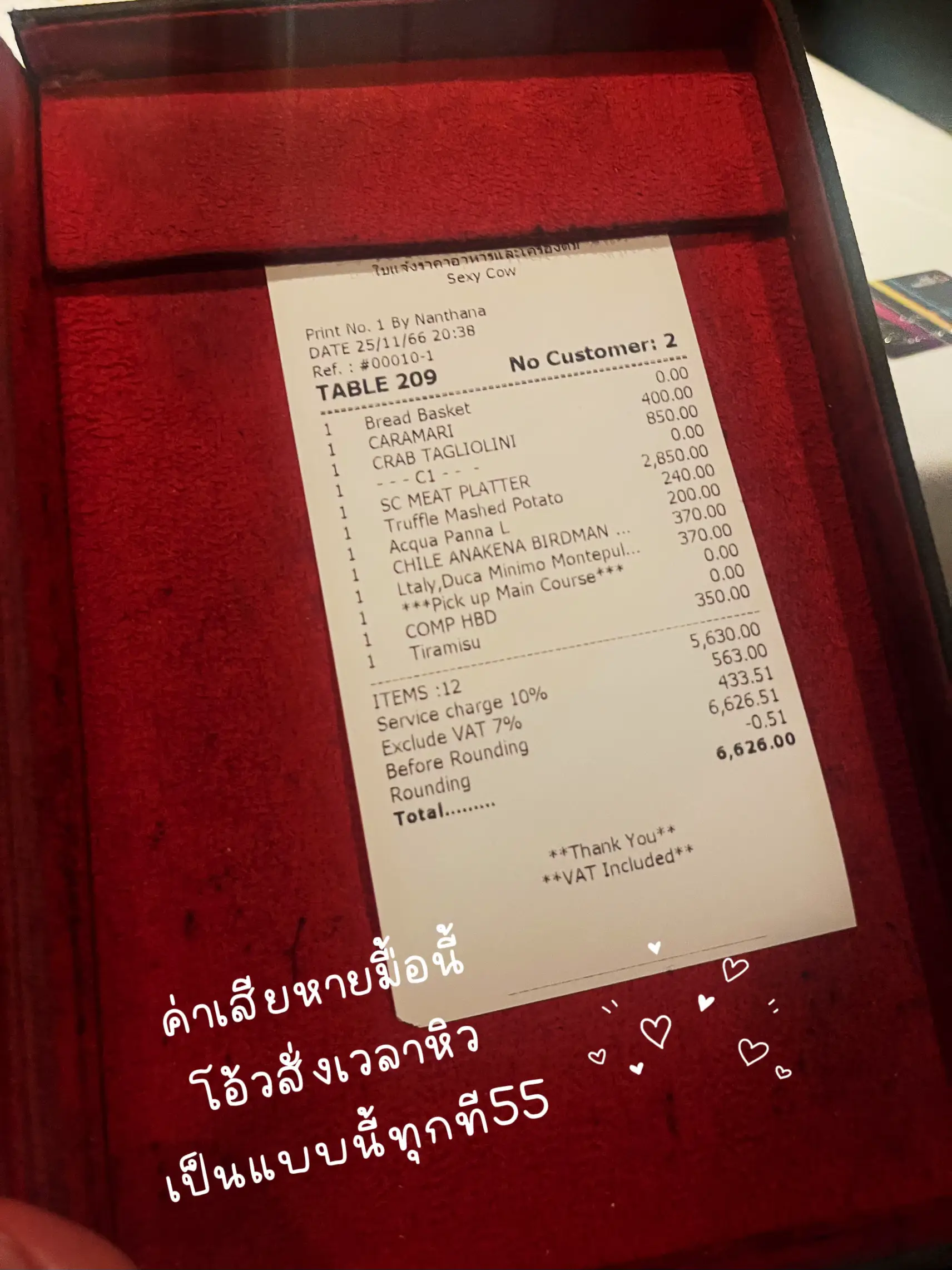 🎉Birthday night at SexyCow BKK🥂🎂 | แกลเลอรีที่โพสต์โดย Faii🐣 | Lemon8