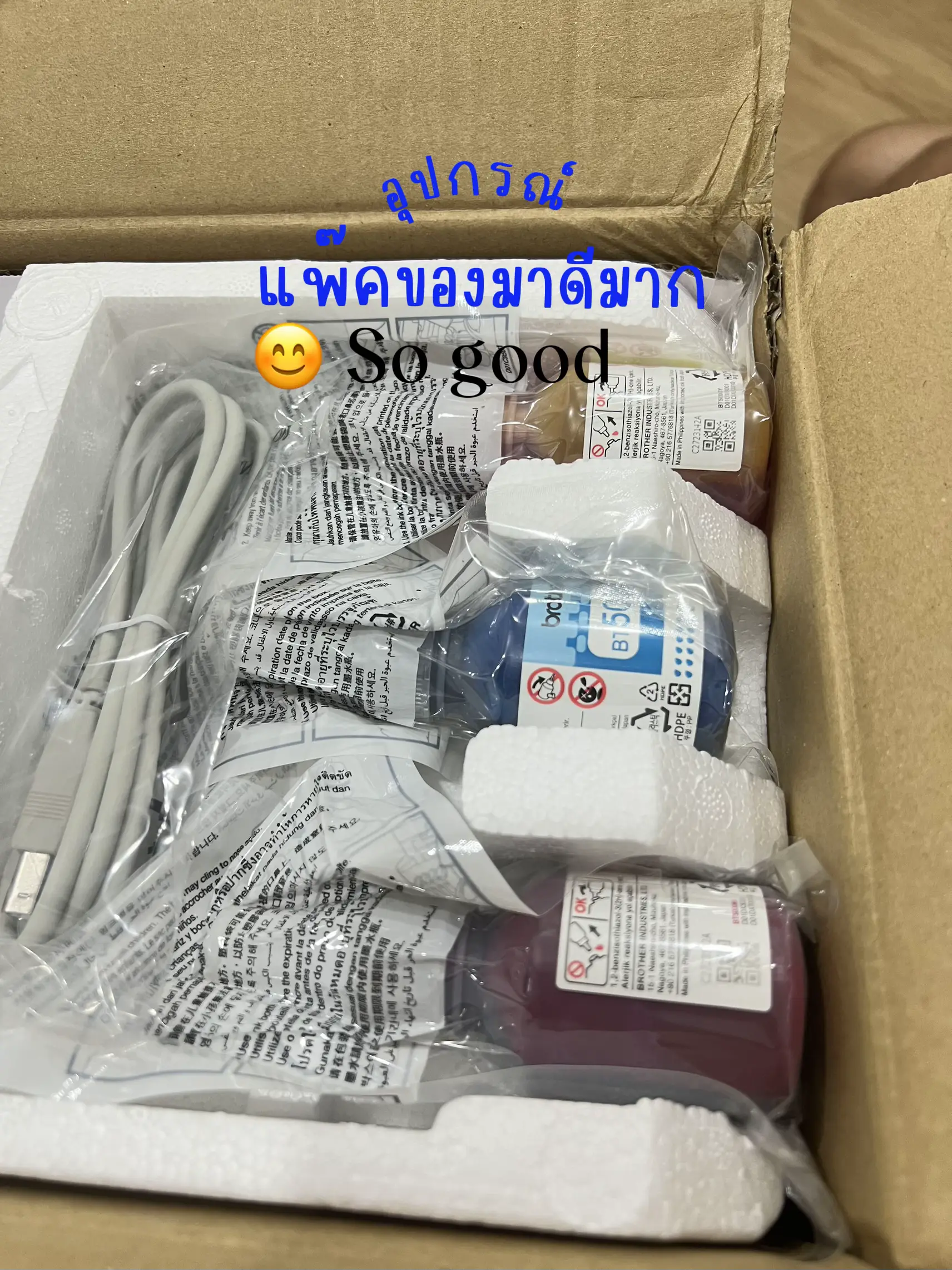 รีวิวเครื่องถ่ายเอกสาร Epson - การค้นหาใน Lemon8