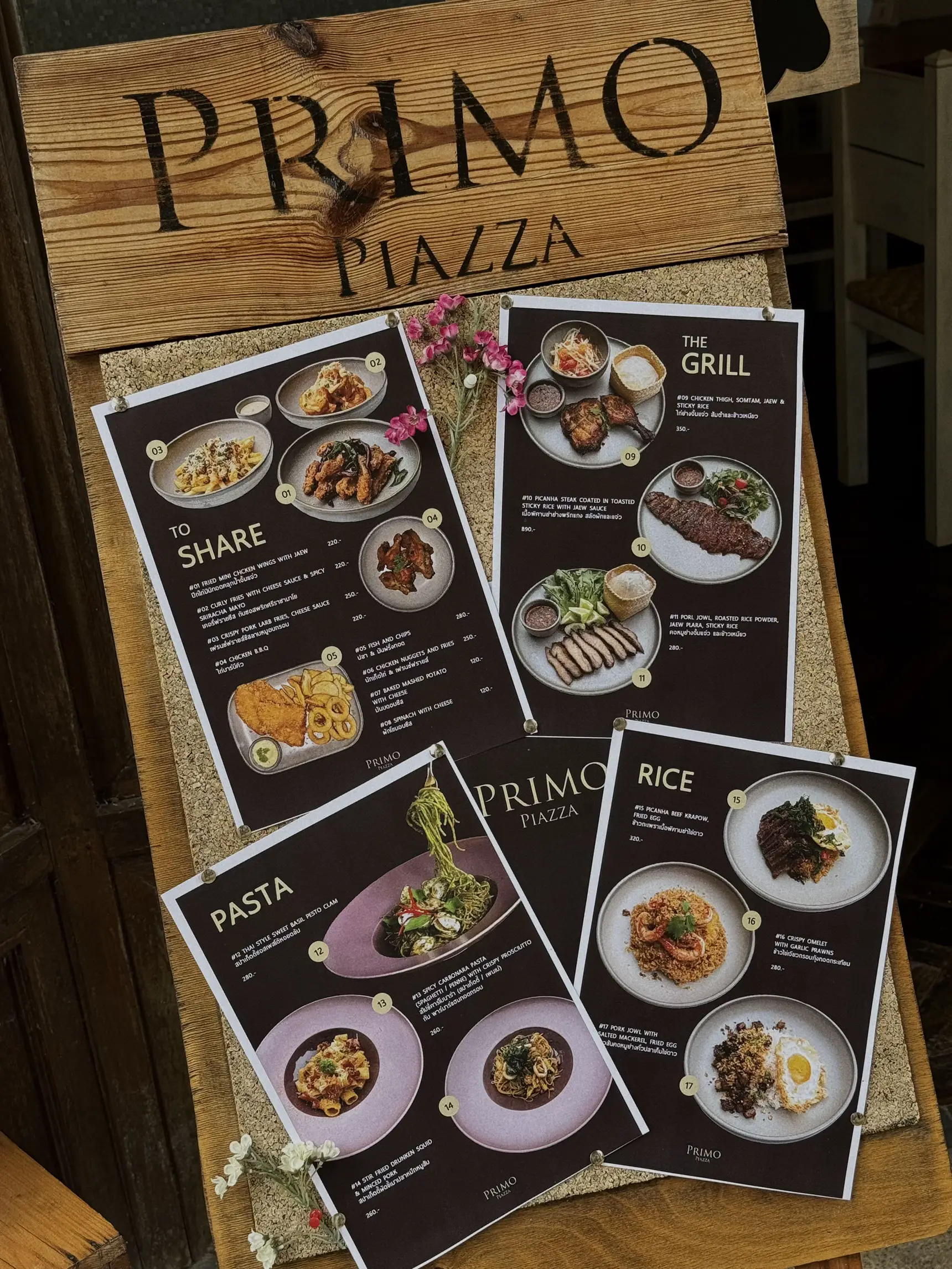 Primo Piazza กิน เที่ยว กิจกรรม ครบในที่เดียว 🇮🇹 | แกลเลอรีที่โพสต์โดย ...