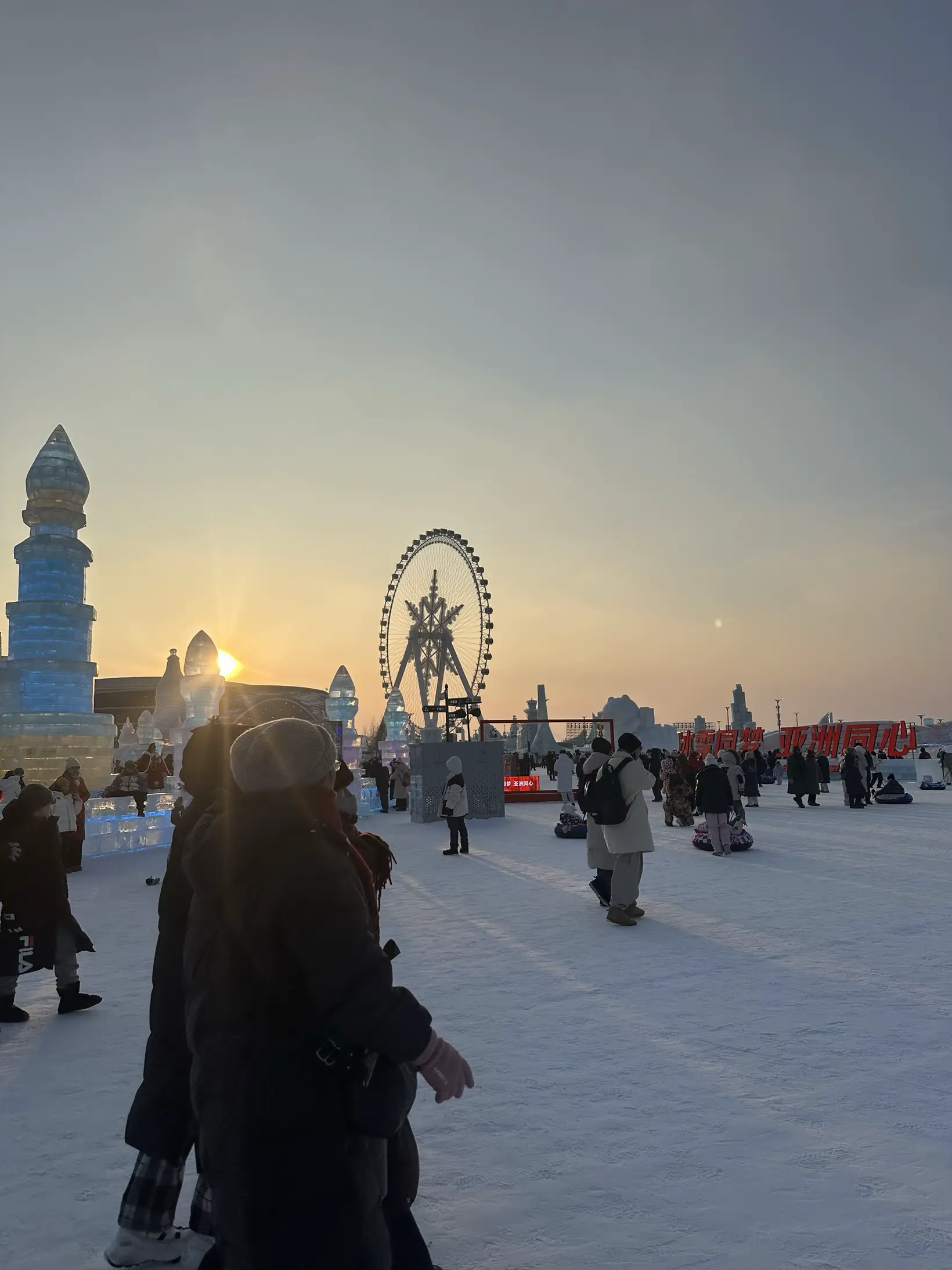 เที่ยว Harbin 5 วันกับอากาศ -22 องศา!! ️😵🇨🇳 | แกลเลอรีที่โพสต์โดย ime | Lemon8