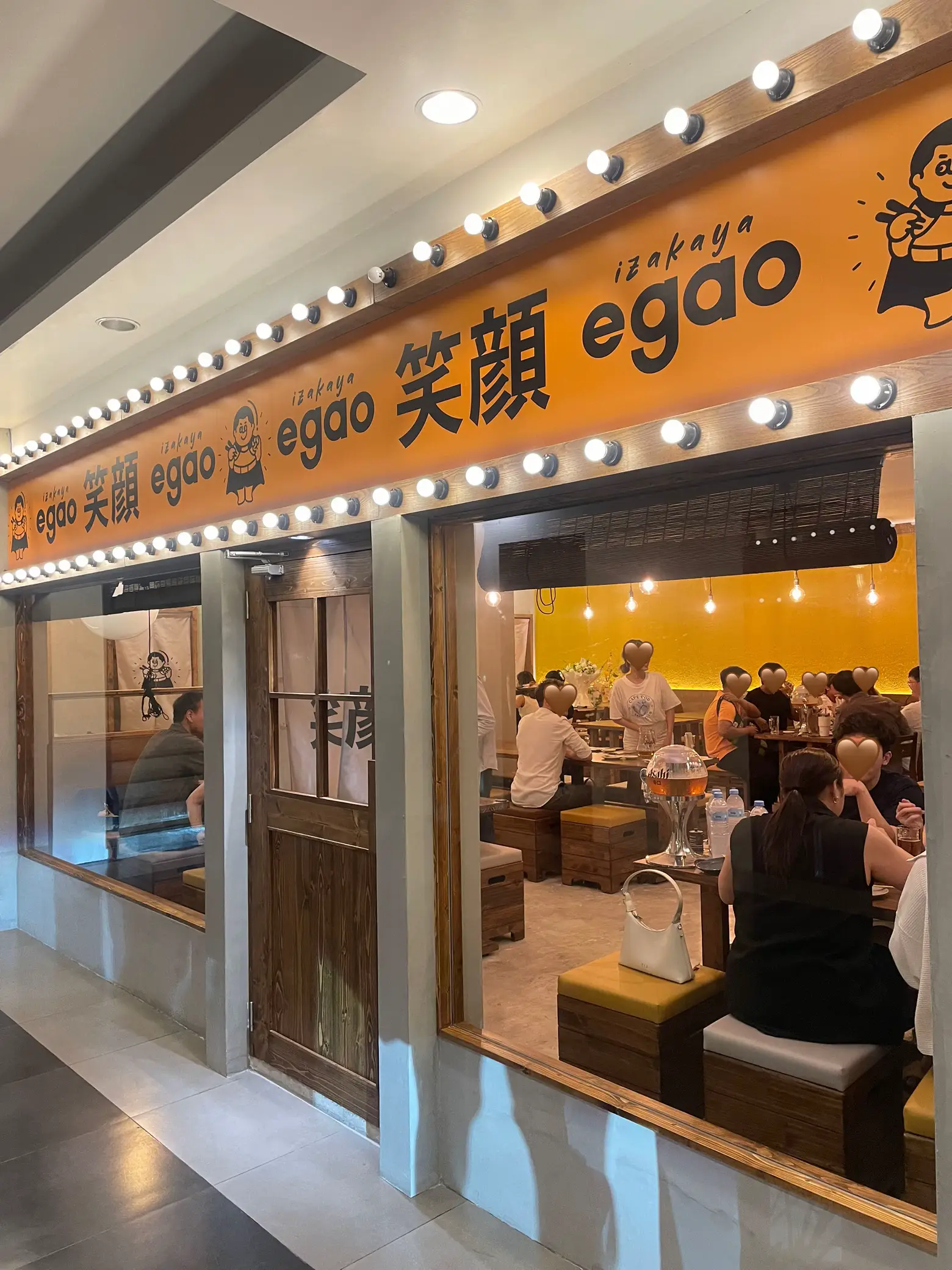 egao izakaya เปิดใหม่ย่านสีลมที่หนุ่มสาวออฟฟิศห้ามพลาด! | แกลเลอรีที่โพสต์โดย Bam 💖🌈 | Lemon8