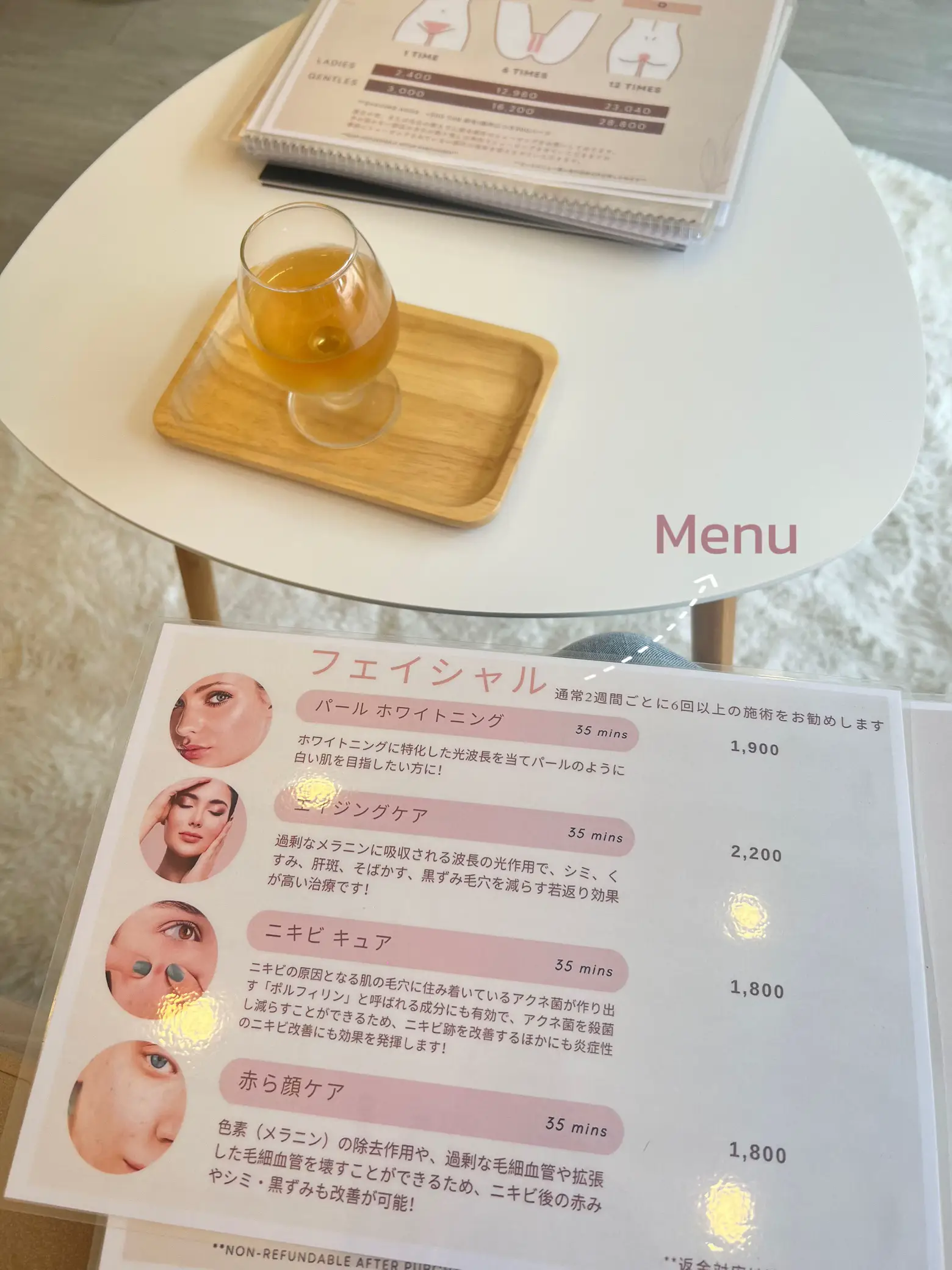 Beautiful eyebrow tips, overgrown eyebrows. | Gallery posted by Gybper ...