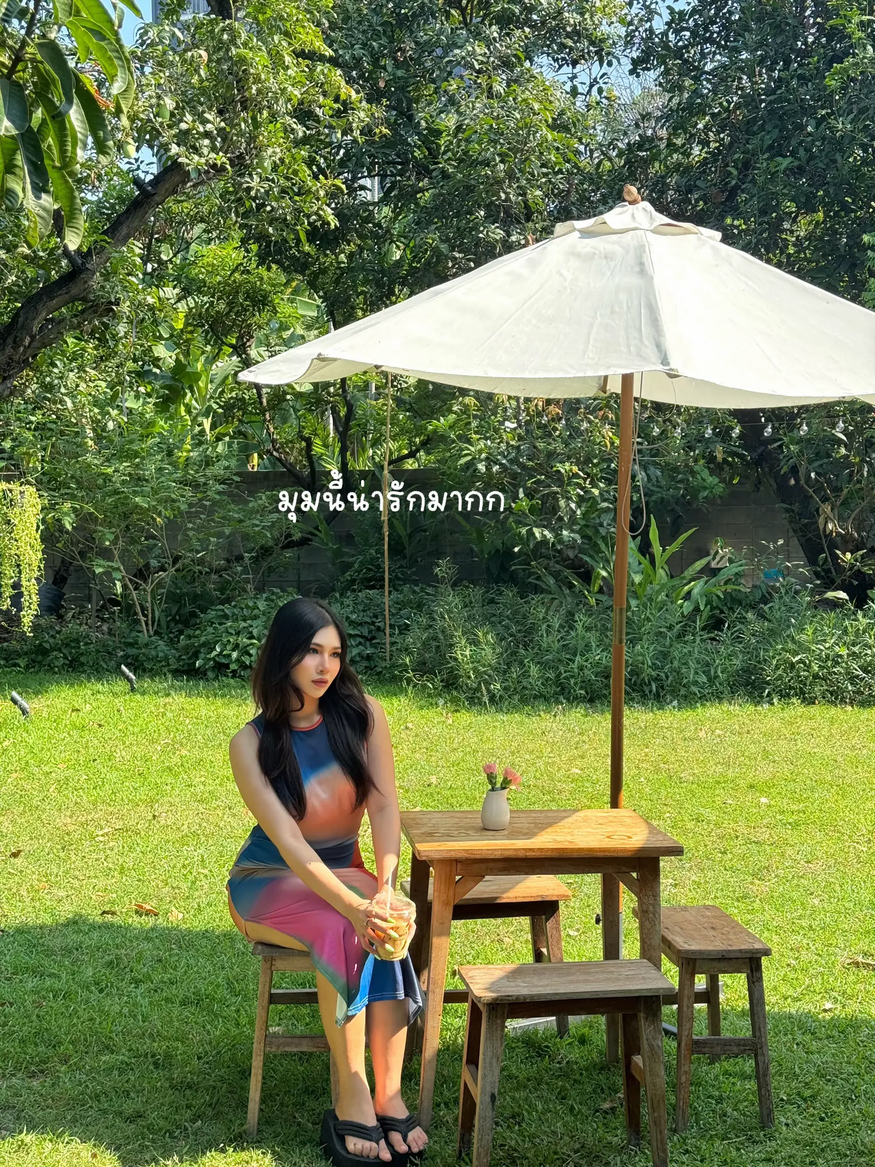 คาเฟ่ลาดพร้าวที่โฮมมี่สุดๆ ธรรมชาติมากก🏡🍃 | แกลเลอรีที่โพสต์โดย rb🌷 | Lemon8