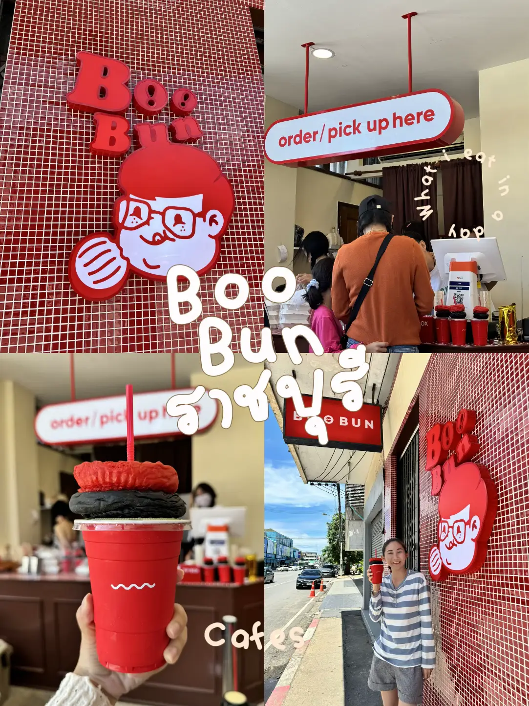 •Boo Bun ราชบุรีเปิดแล้วว!! | แกลเลอรีที่โพสต์โดย Beamvaders | Lemon8