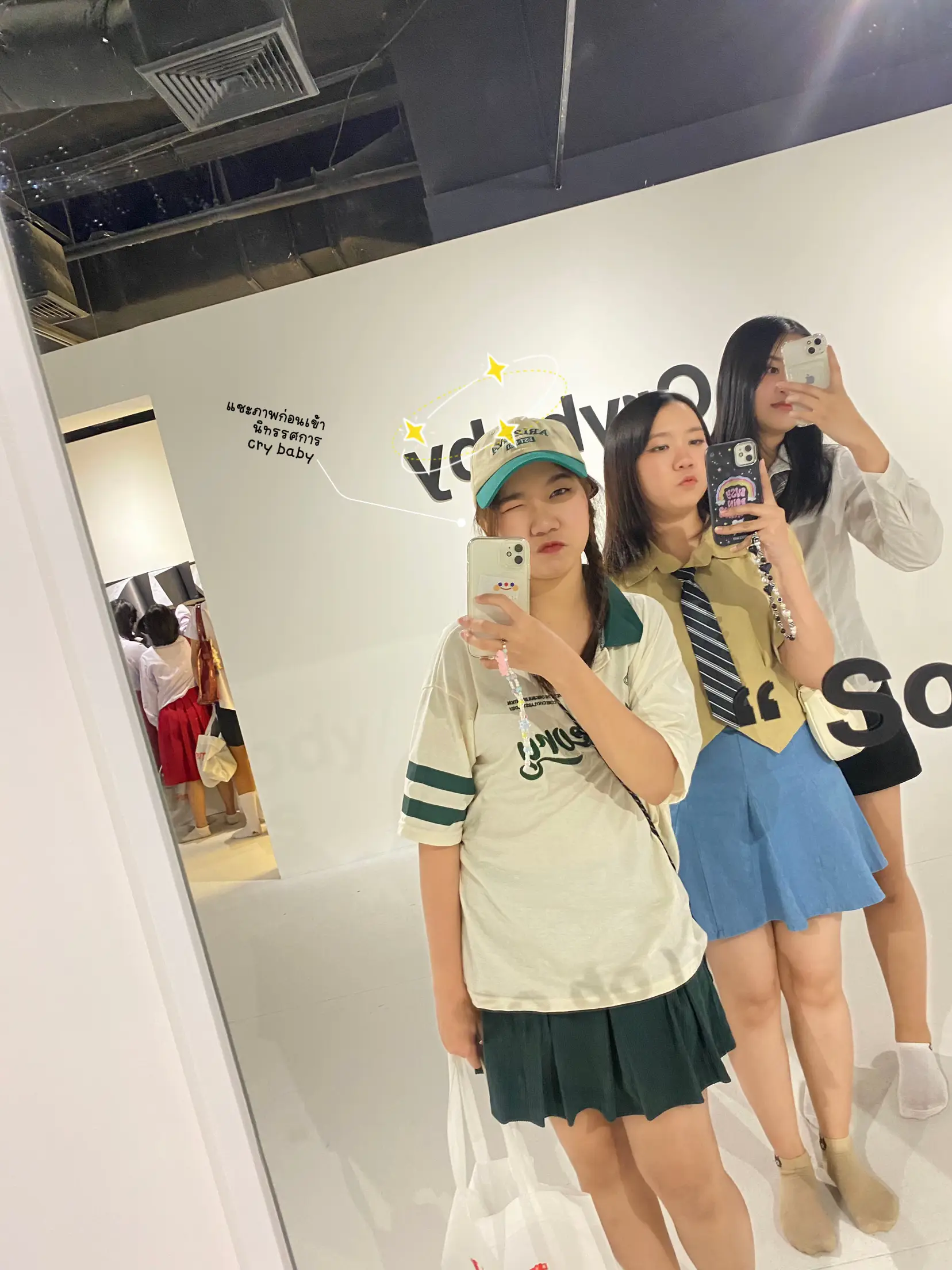 เสพงานศิลป์ 📸 🍋 | แกลเลอรีที่โพสต์โดย pare_ss | Lemon8