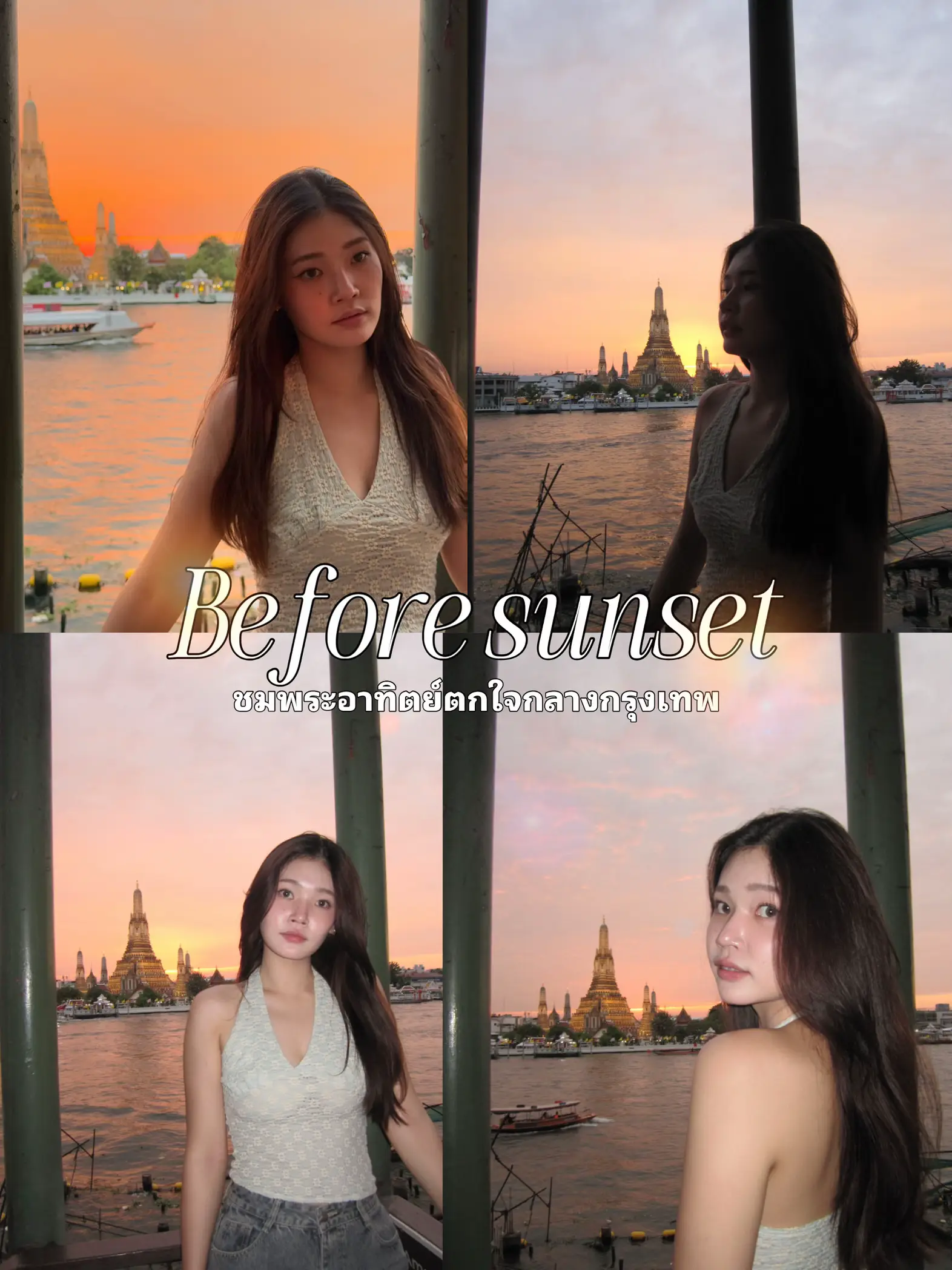 Before sunset คาเฟ่ชมพระอาทิตย์ตกใจกลางเมืองกรุงเทพ🌞 | แกลเลอรีที่โพสต์โดย isaiparnn | Lemon8