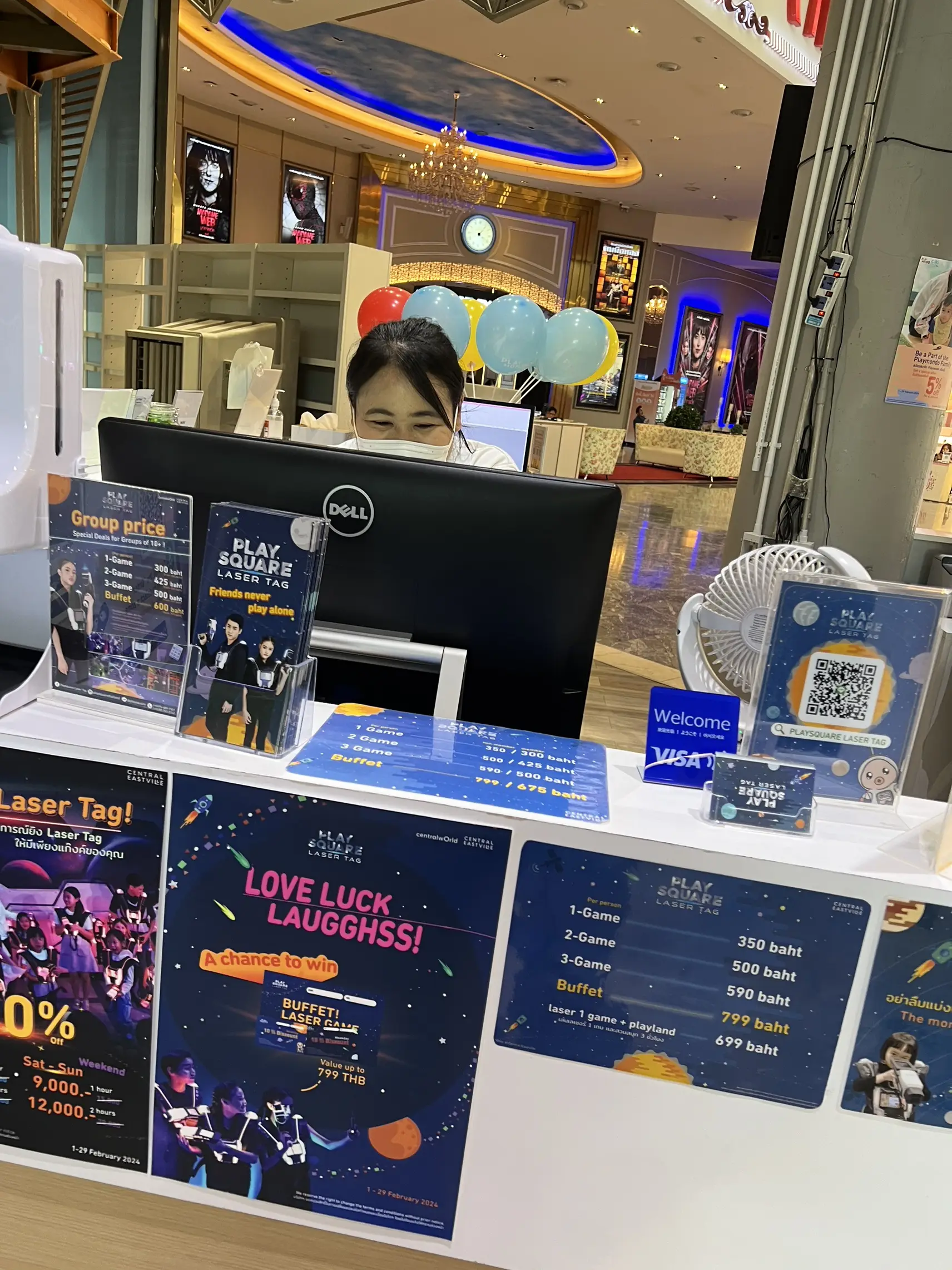 มาเล่น Play Square Laser Tag กัน~💥🔫 | แกลเลอรีที่โพสต์โดย Pandayochi ...