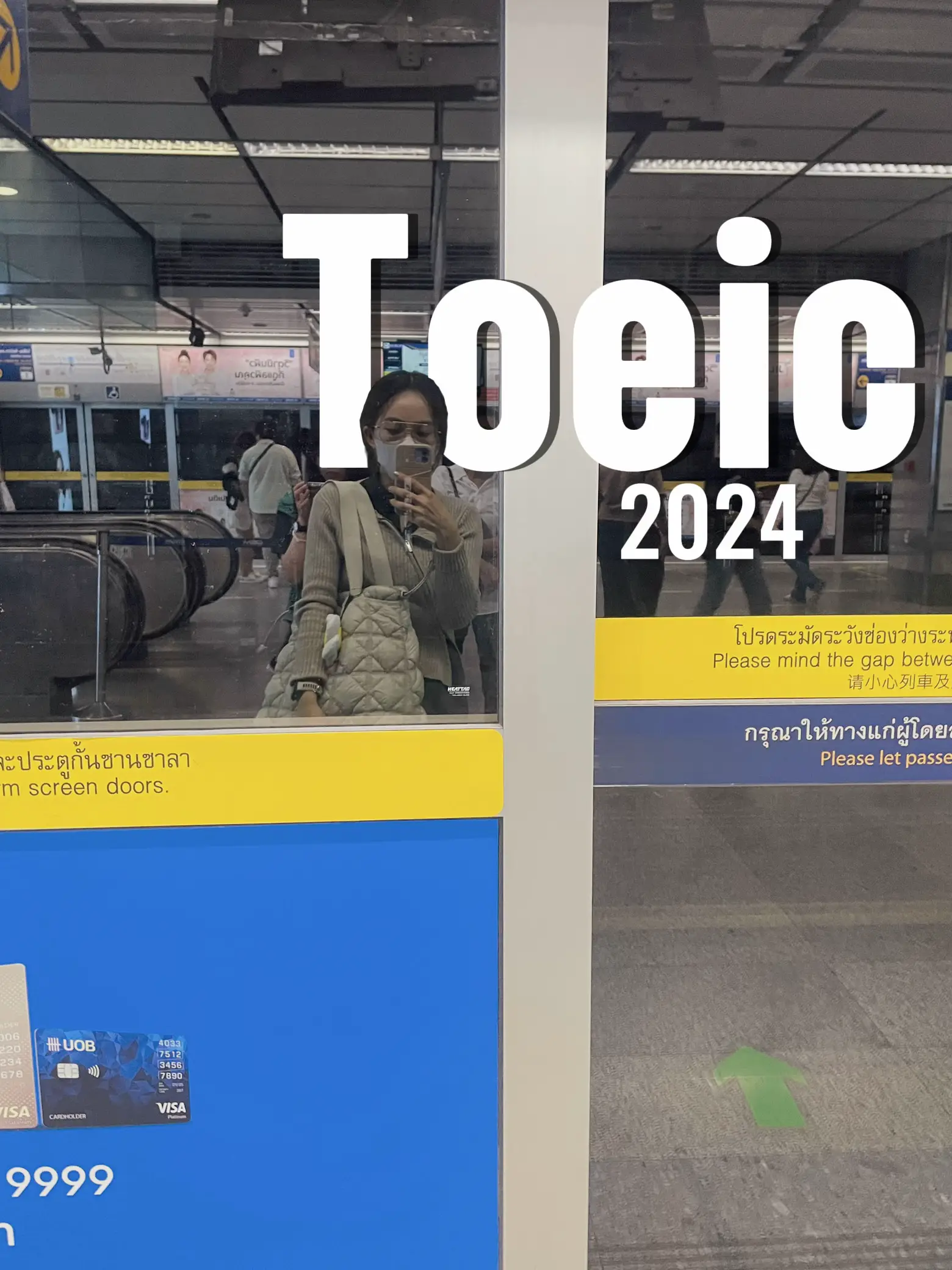 💡Review toeic 2024 | แกลเลอรีที่โพสต์โดย M | Lemon8