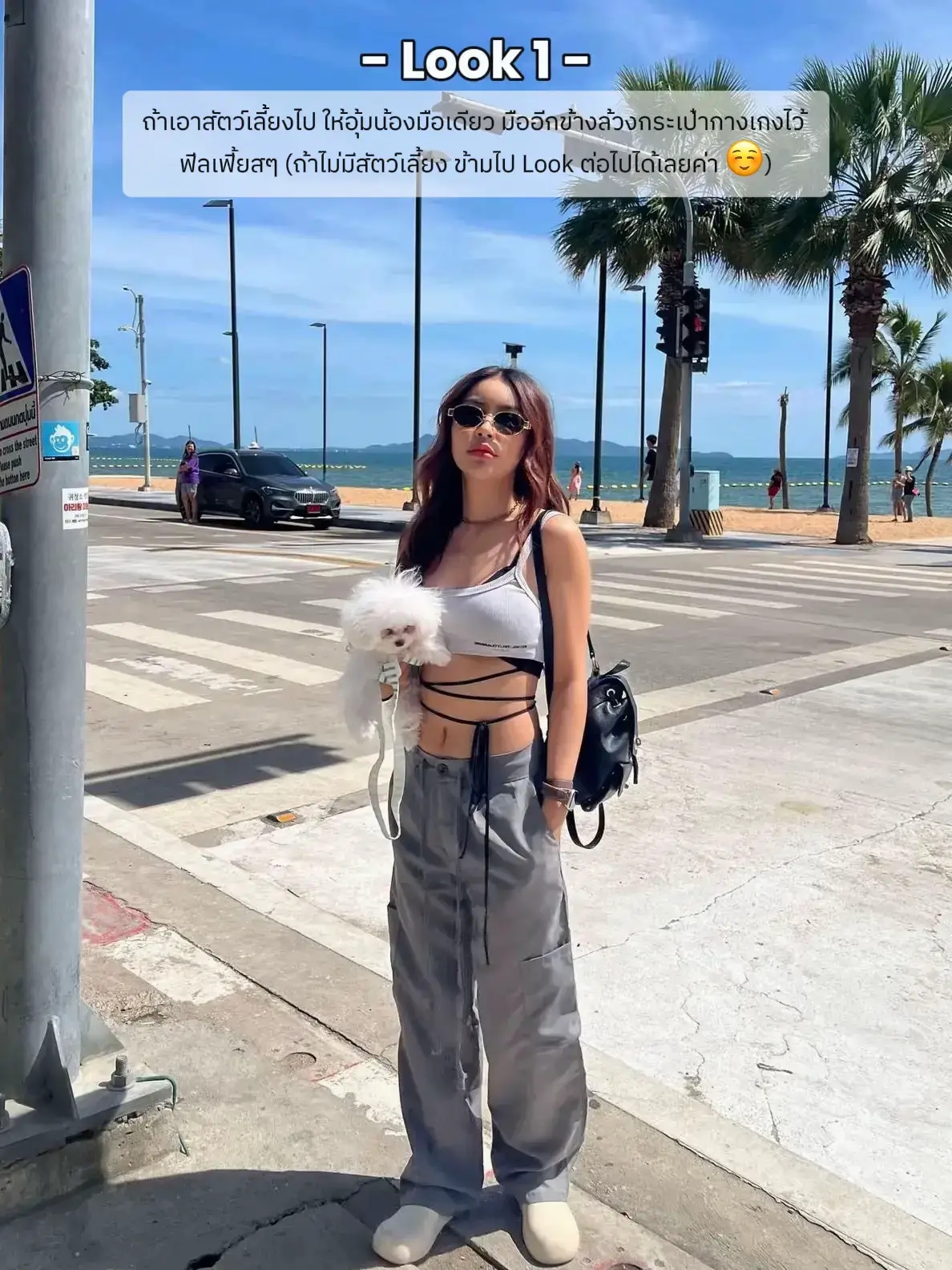 ไอเดียท่าโพสรูปเที่ยวทะเล ถ่ายยังไงให้ดูแพงเหมือนอยู่ Miami 🏝🏝 | แกลเลอรีที่โพสต์โดย Beamcdth ...