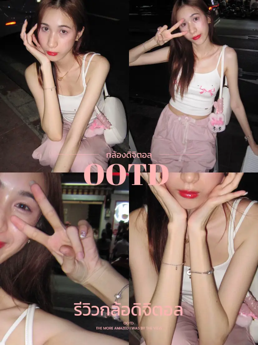 รีวิวถ่ายรูปจากกล้องดิจิตอล👀⭐️ | แกลเลอรีที่โพสต์โดย Liuliu’stye | Lemon8