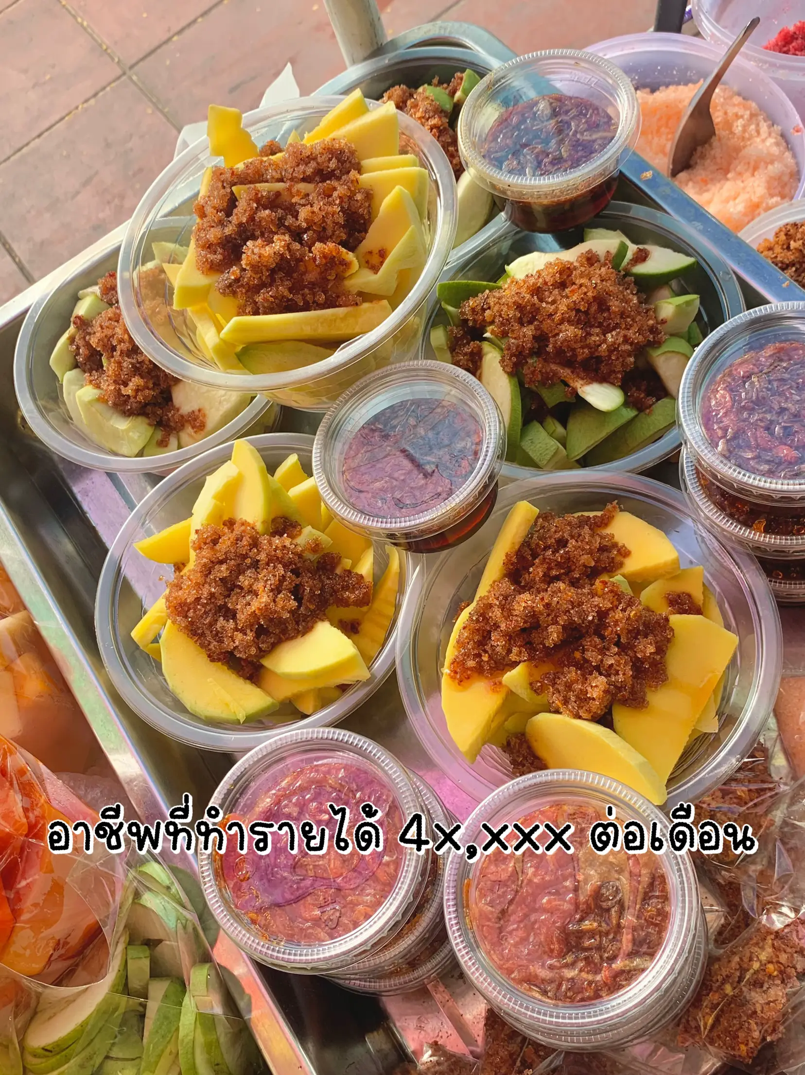 อาชีพที่ทำรายได้ 4x,xxx ต่อเดือน | แกลเลอรีที่โพสต์โดย Noon Channel ...