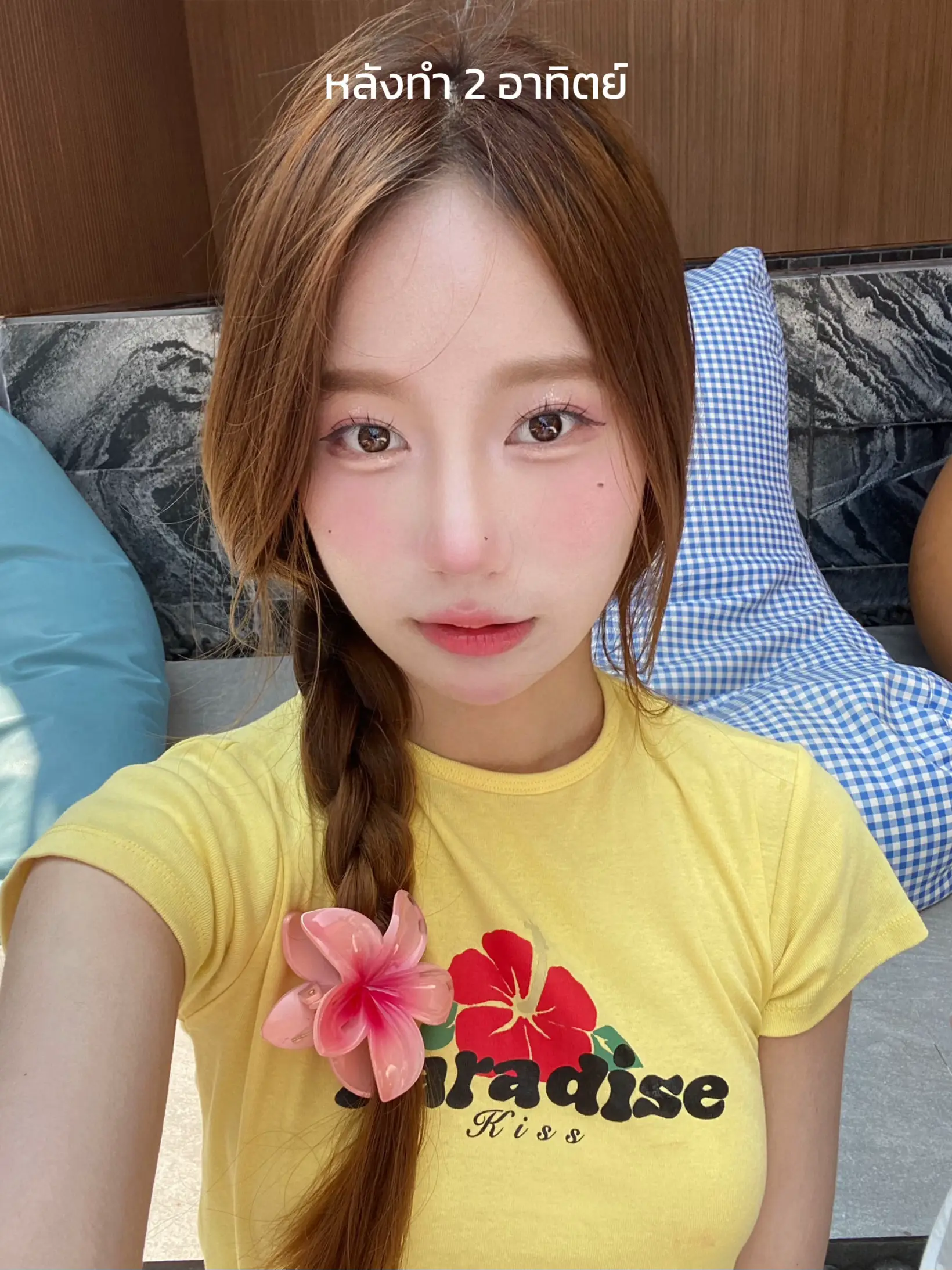 ทำHifu ครั้งแรกกก💖🫧 | แกลเลอรีที่โพสต์โดย bam | Lemon8