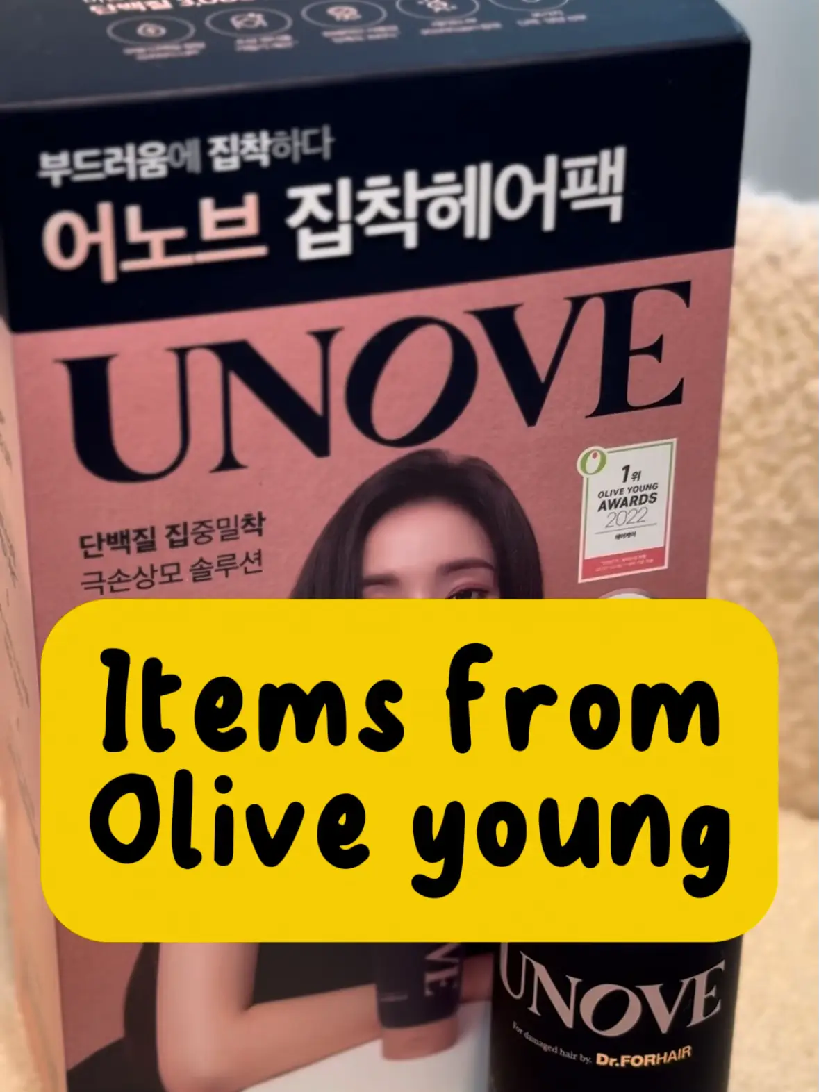 2nd part to my Olive young Haul | วิดีโอที่เผยแพร่โดย AT93SQM | Lemon8