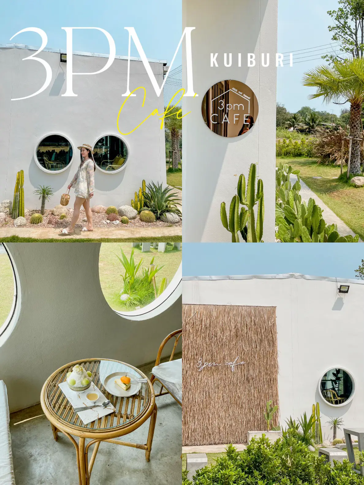 3pm cafe’ | คาเฟ่มินิมอลมินิ🫶🏻 | แกลเลอรีที่โพสต์โดย junekannaphat | Lemon8