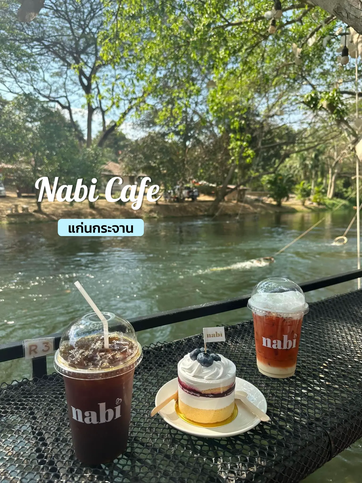 Nabi Cafe | แกลเลอรีที่โพสต์โดย Ja Mewika | Lemon8