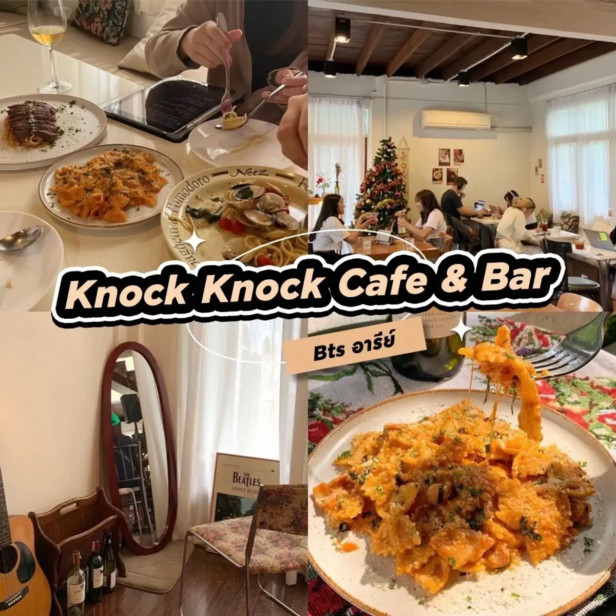 🥂Bar & Cafe coordinates included. Cafe semi-bar. Moody can't be good ...