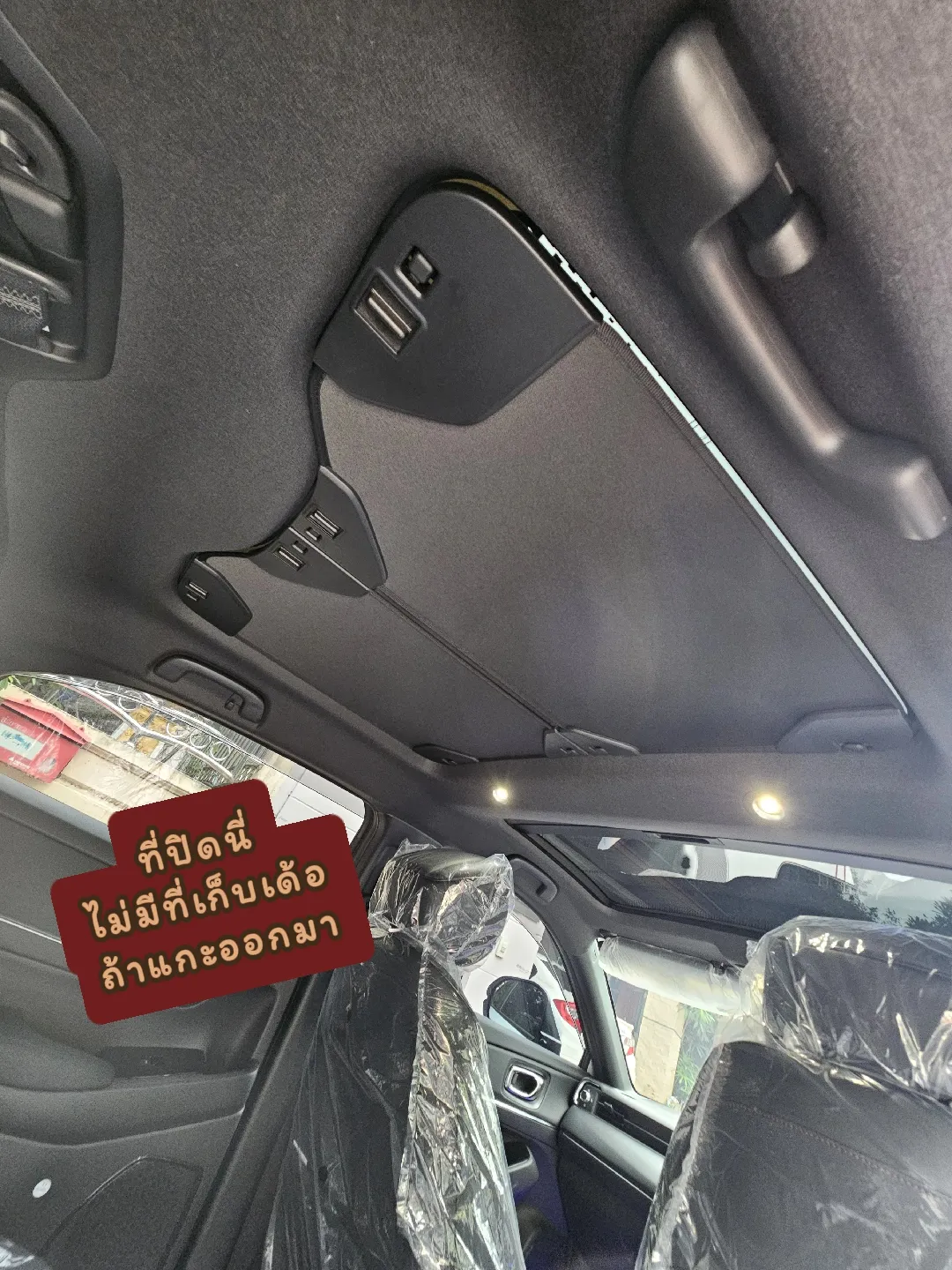 รีวิวHRV RSแบบเรียลๆสัมผัสจริงขับจริงใช้จริง | แกลเลอรีที่โพสต์โดย ...