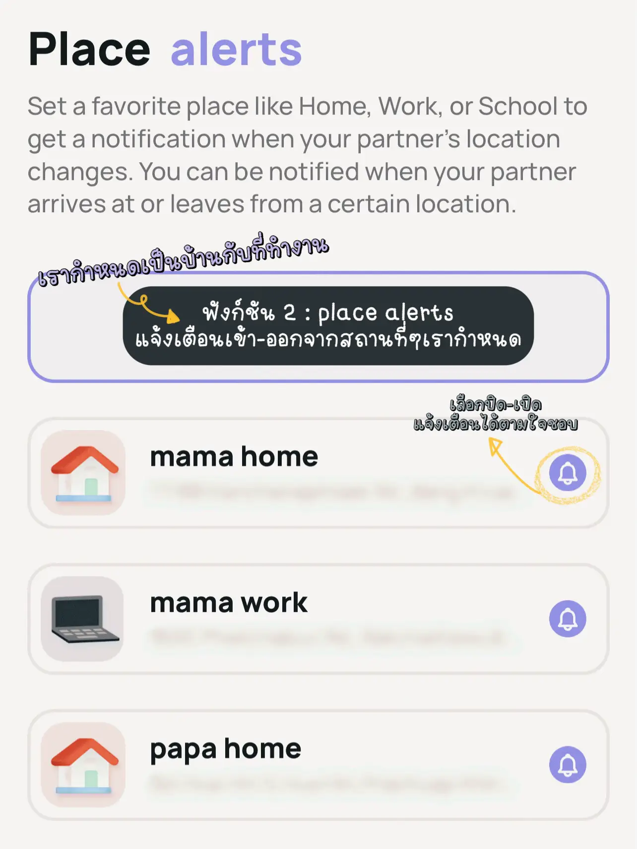 แอปที่คสพ. แบบ LDR ควรมี | แกลเลอรีที่โพสต์โดย now♡ | Lemon8