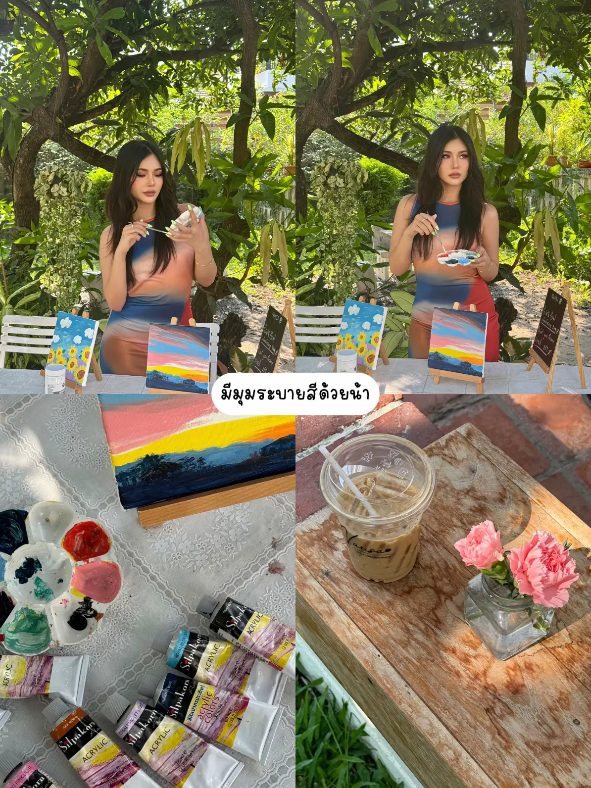 คาเฟ่ลาดพร้าวที่โฮมมี่สุดๆ ธรรมชาติมากก🏡🍃 | แกลเลอรีที่โพสต์โดย rb🌷 | Lemon8