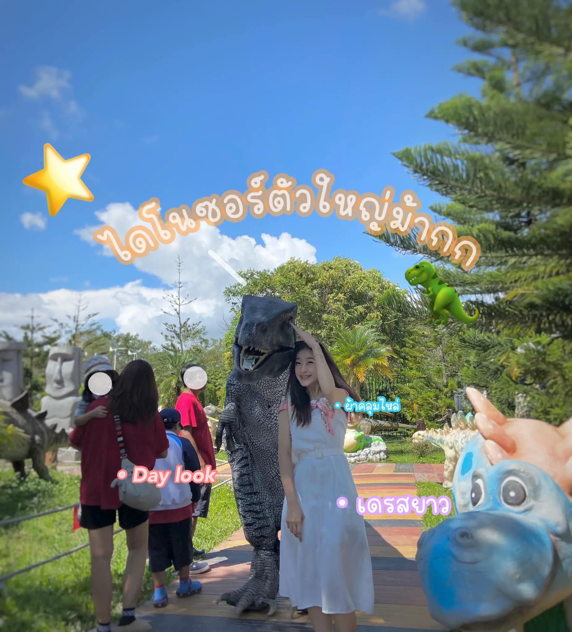 ที่เที่ยวเขาค้อที่จริงใจ 🦖 | แกลเลอรีที่โพสต์โดย s.ml | Lemon8