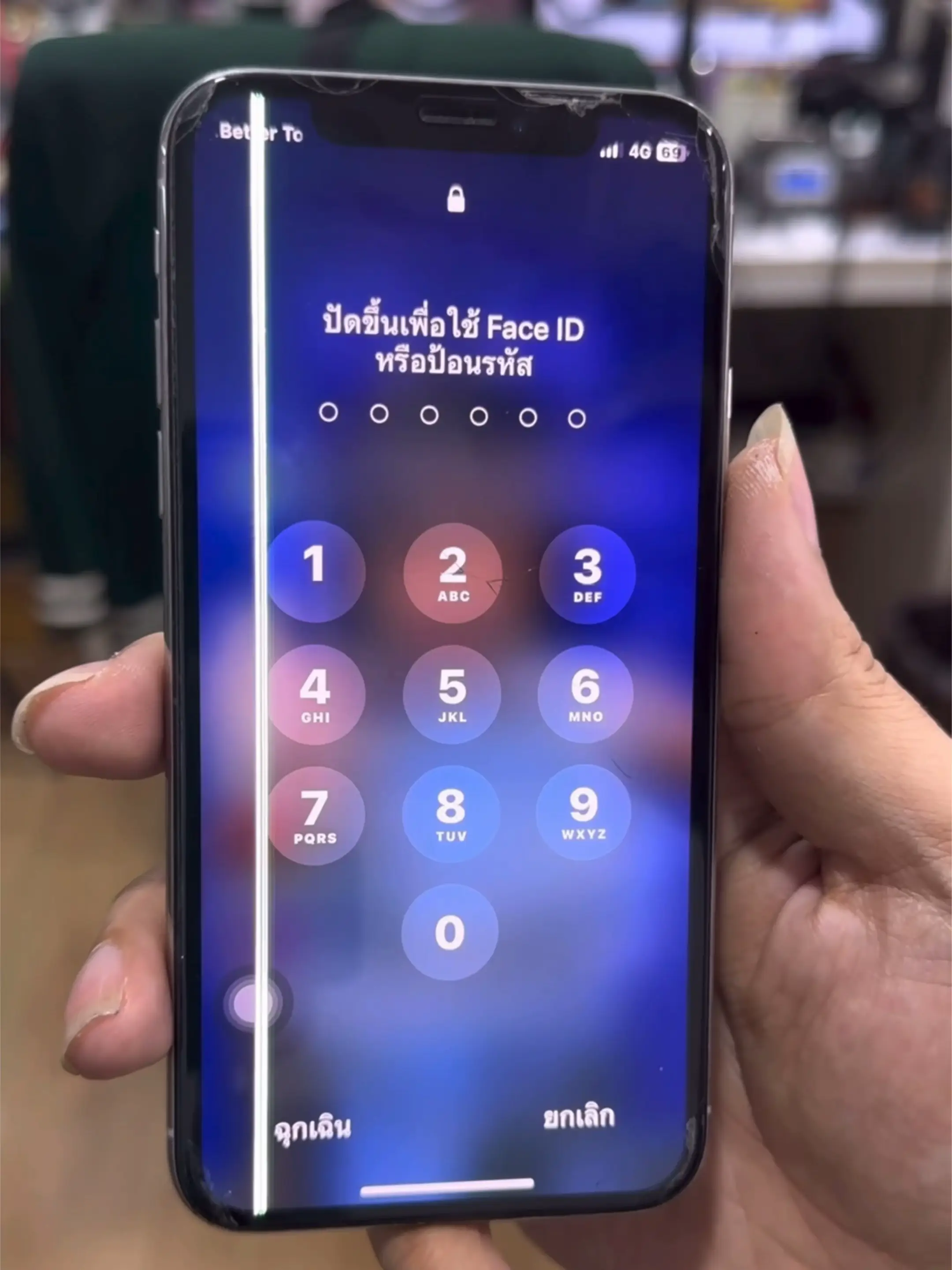 ร้านซ่อมไอโฟน ซ่อมไอแพด IDO Mobile Services ฝั่งธน | วิดีโอที่เผยแพร่โดย ช่างเบียร์ | Lemon8