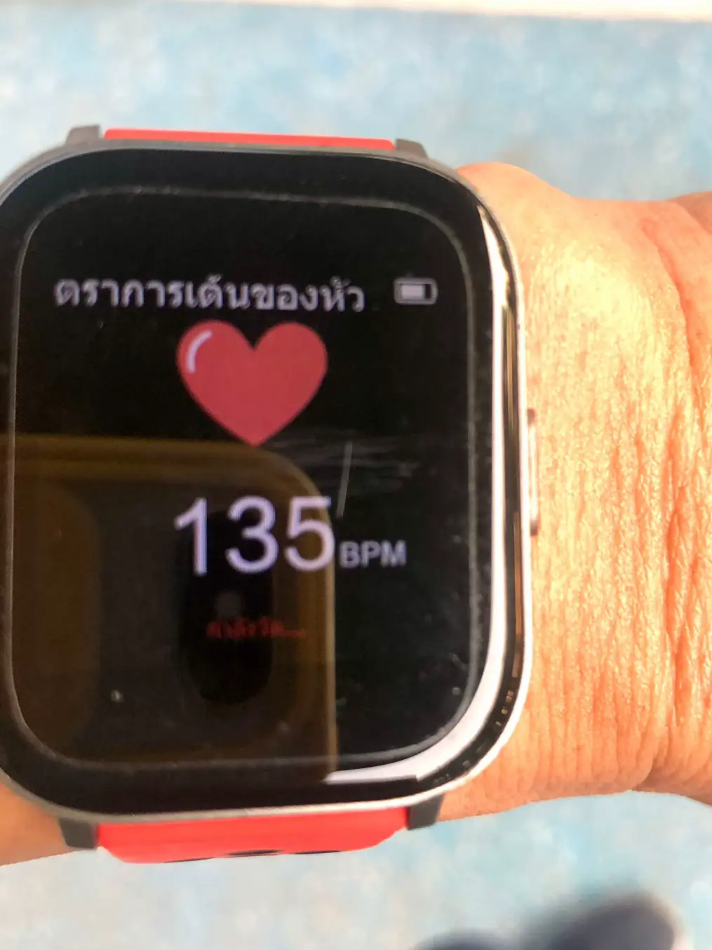 ๑๘/๓/๒๕๖๗ | แกลเลอรีที่โพสต์โดย Eak Kapowkai | Lemon8