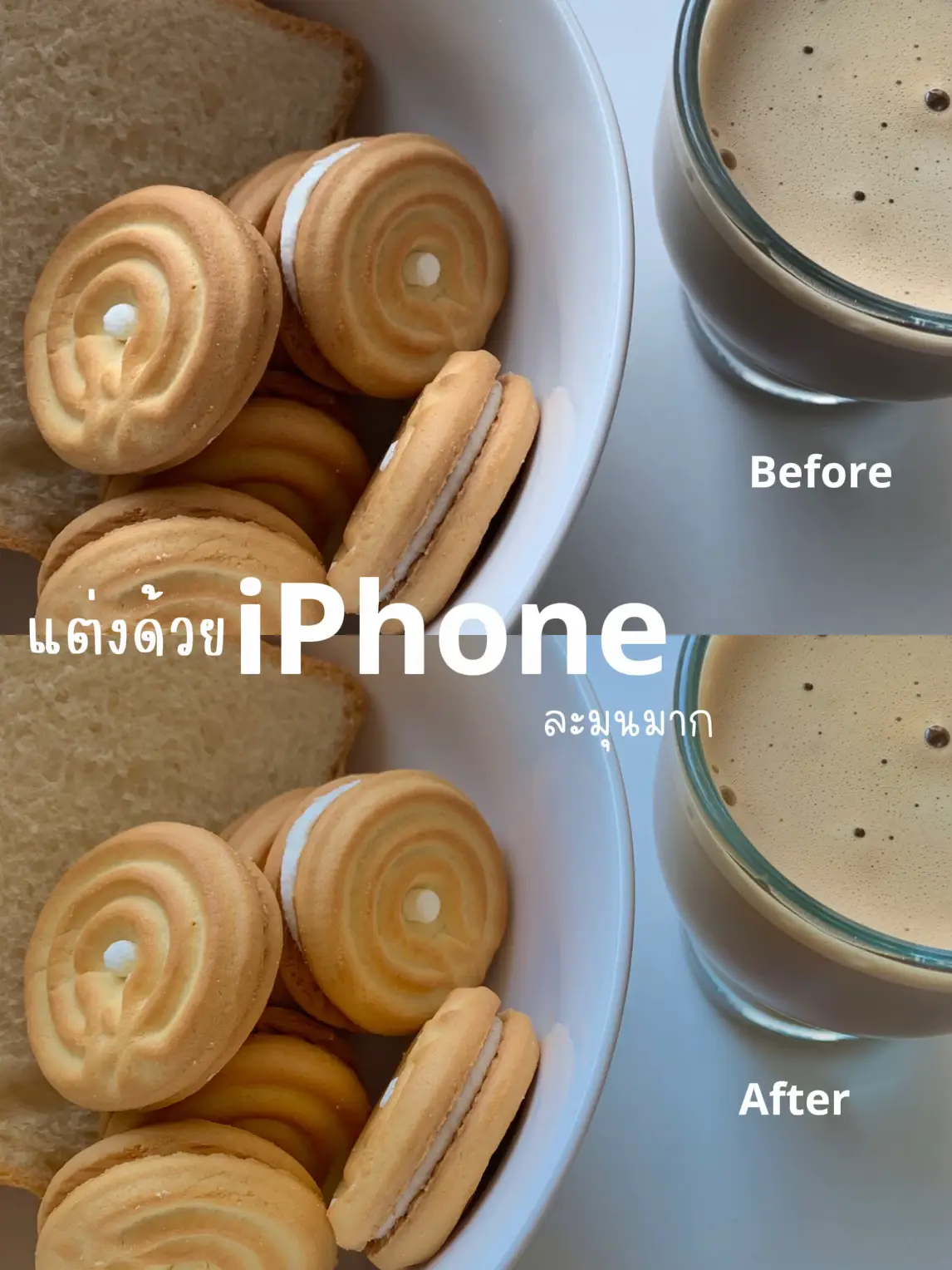 กดเซฟไปแต่งตามกันได้เลยฮับบบ🌷 | แกลเลอรีที่โพสต์โดย Siapoxy | Lemon8