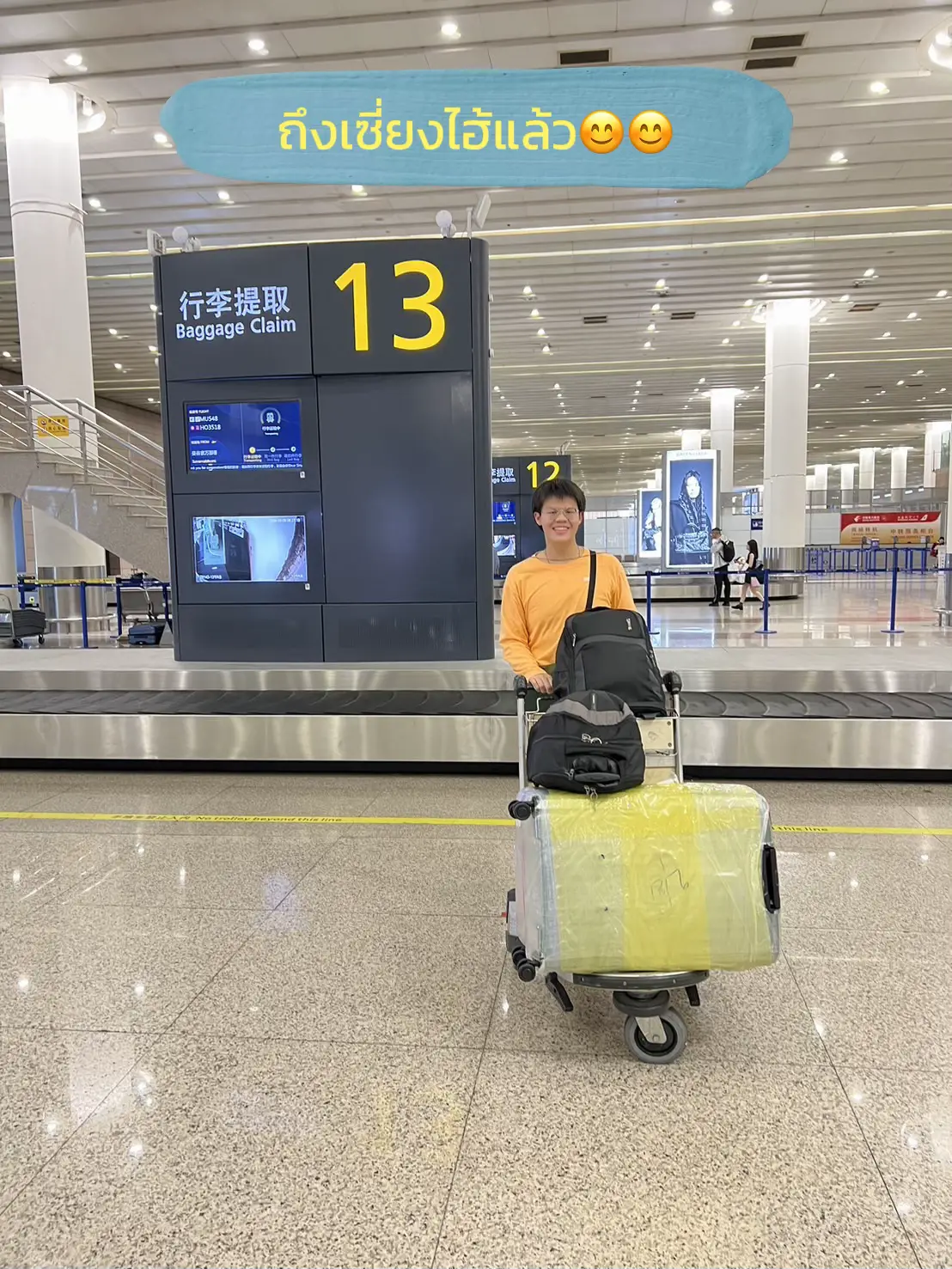 📍China Eastern Airline ️ กรุงเทพ🇹🇭BKK ไป เซี่ยงไฮ้🇨🇳PVG | แกลเลอรีที่ ...