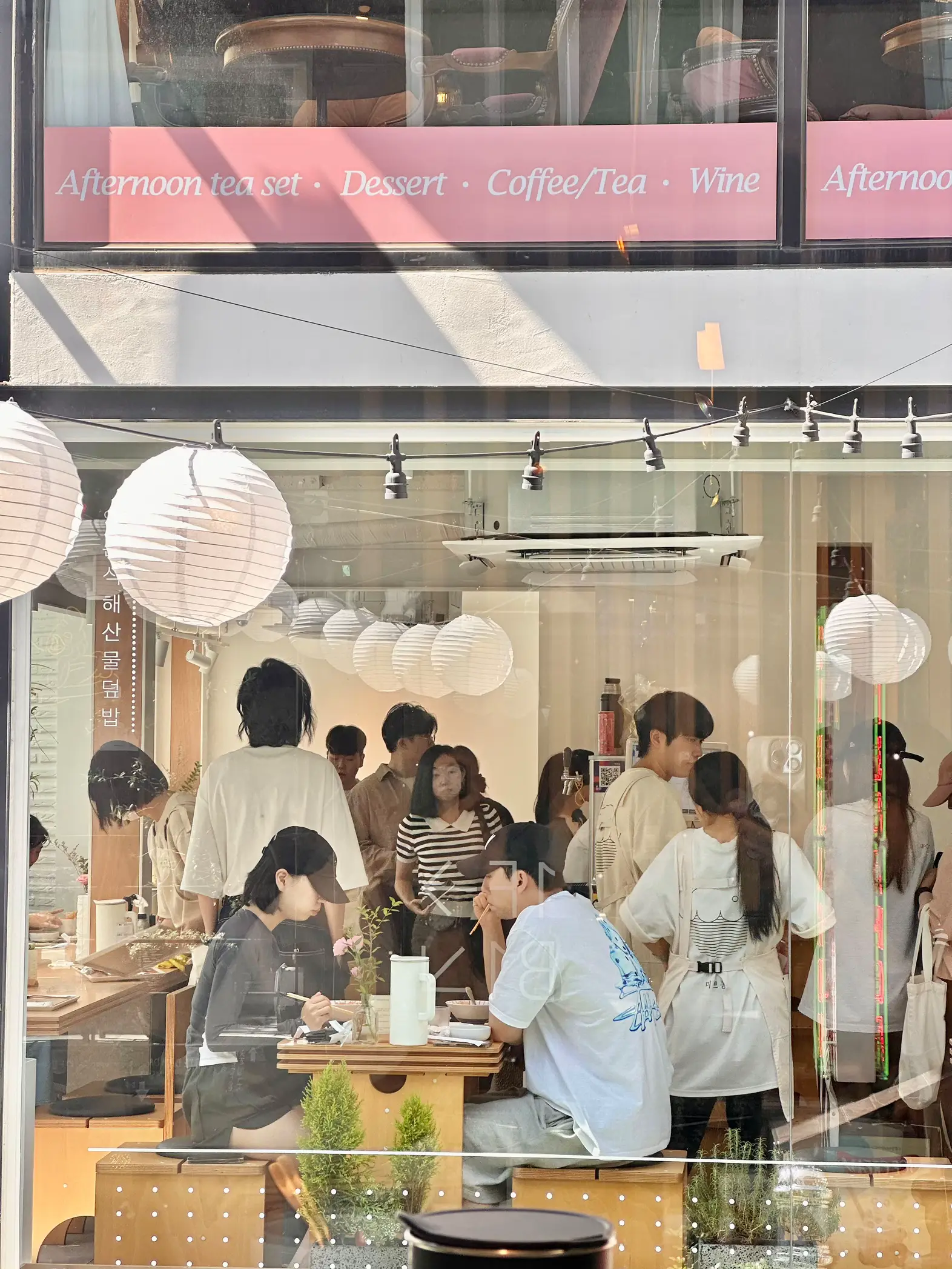 รีวิวร้าน Mibbedong (미쁘동) ย่านยอนนัม #เกาหลีใต้ 🇰🇷📌 | แกลเลอรีที่โพสต์ ...