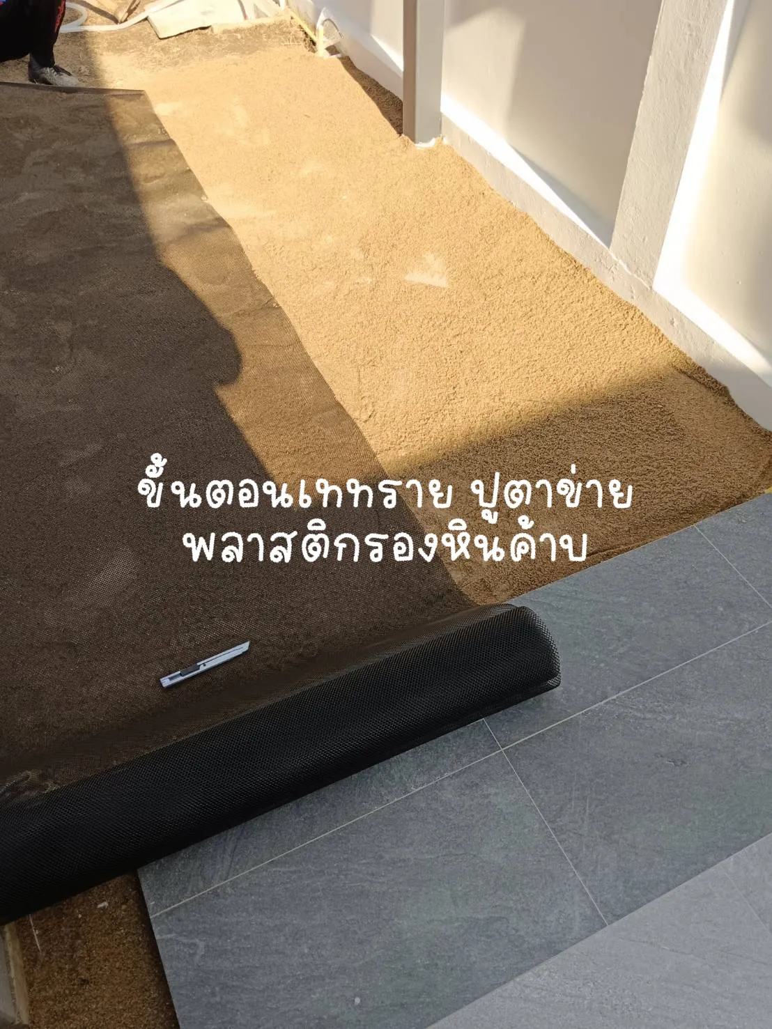 20 ไอเดียยอดนิยมเกี่ยวกับ ระแนงบานเกล็ดหลังบ้าน ในปี 2024