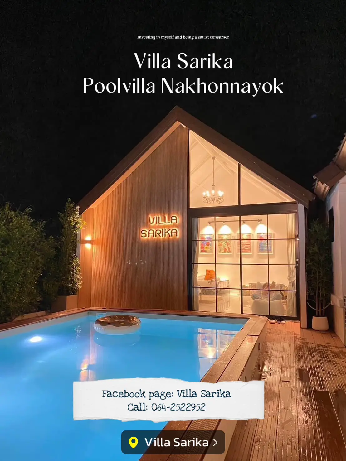 📍Pool villa นครนายก : Valcony villa | แกลเลอรีที่โพสต์โดย MM.TRIP :) | Lemon8