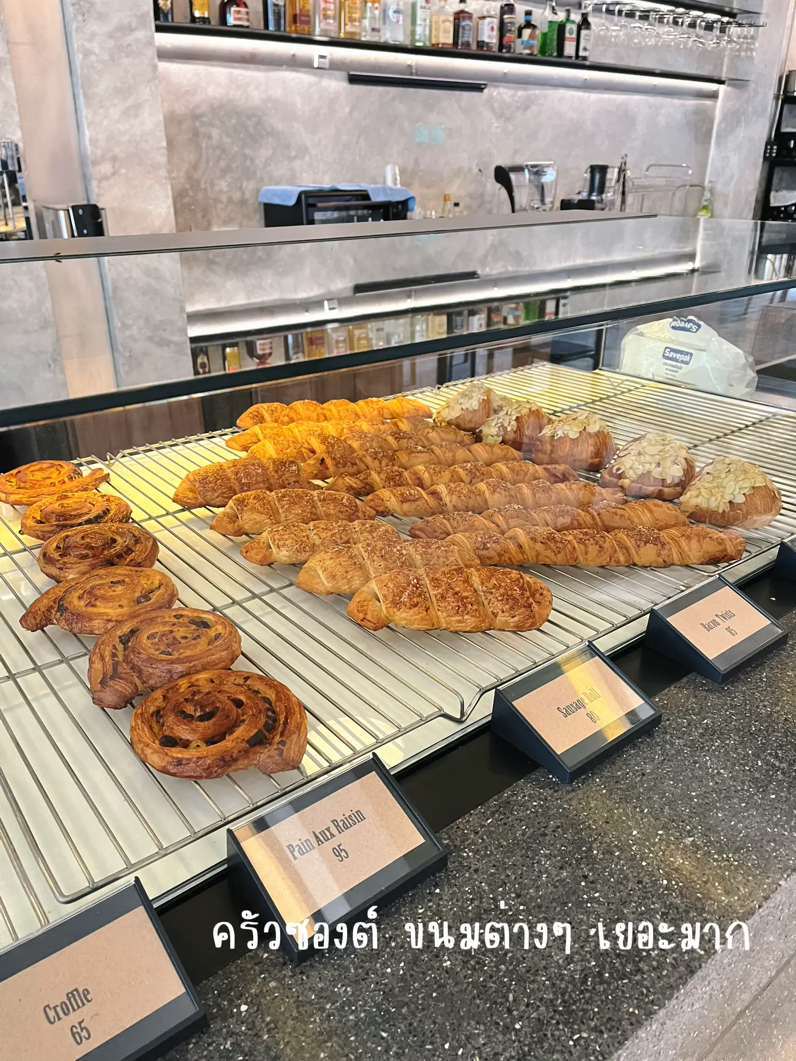 115 Bakehouse Old Town | แกลเลอรีที่โพสต์โดย อุบลฯ Only | Lemon8