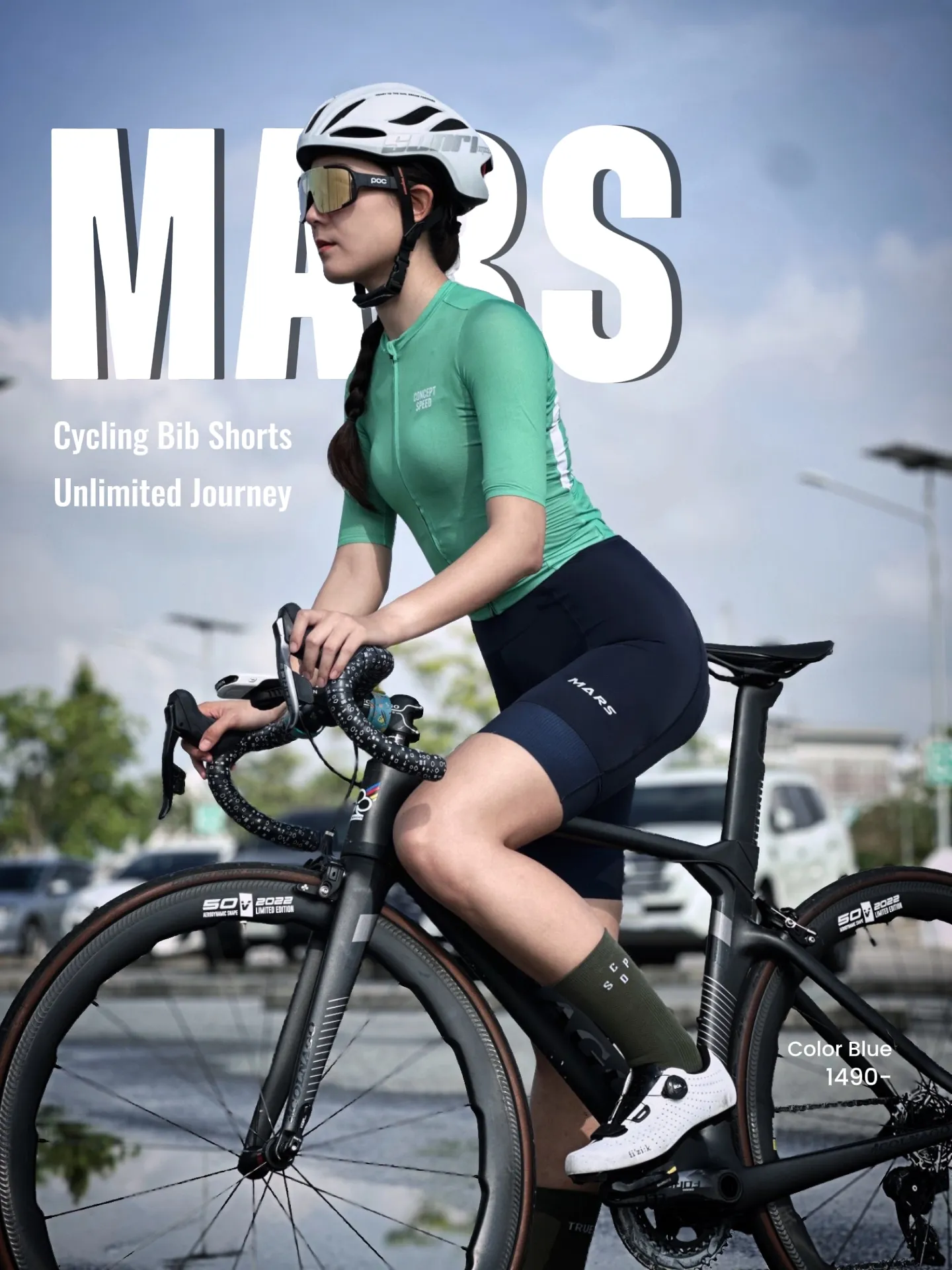 MARS | แกลเลอรีที่โพสต์โดย Toptim Kanjanap | Lemon8