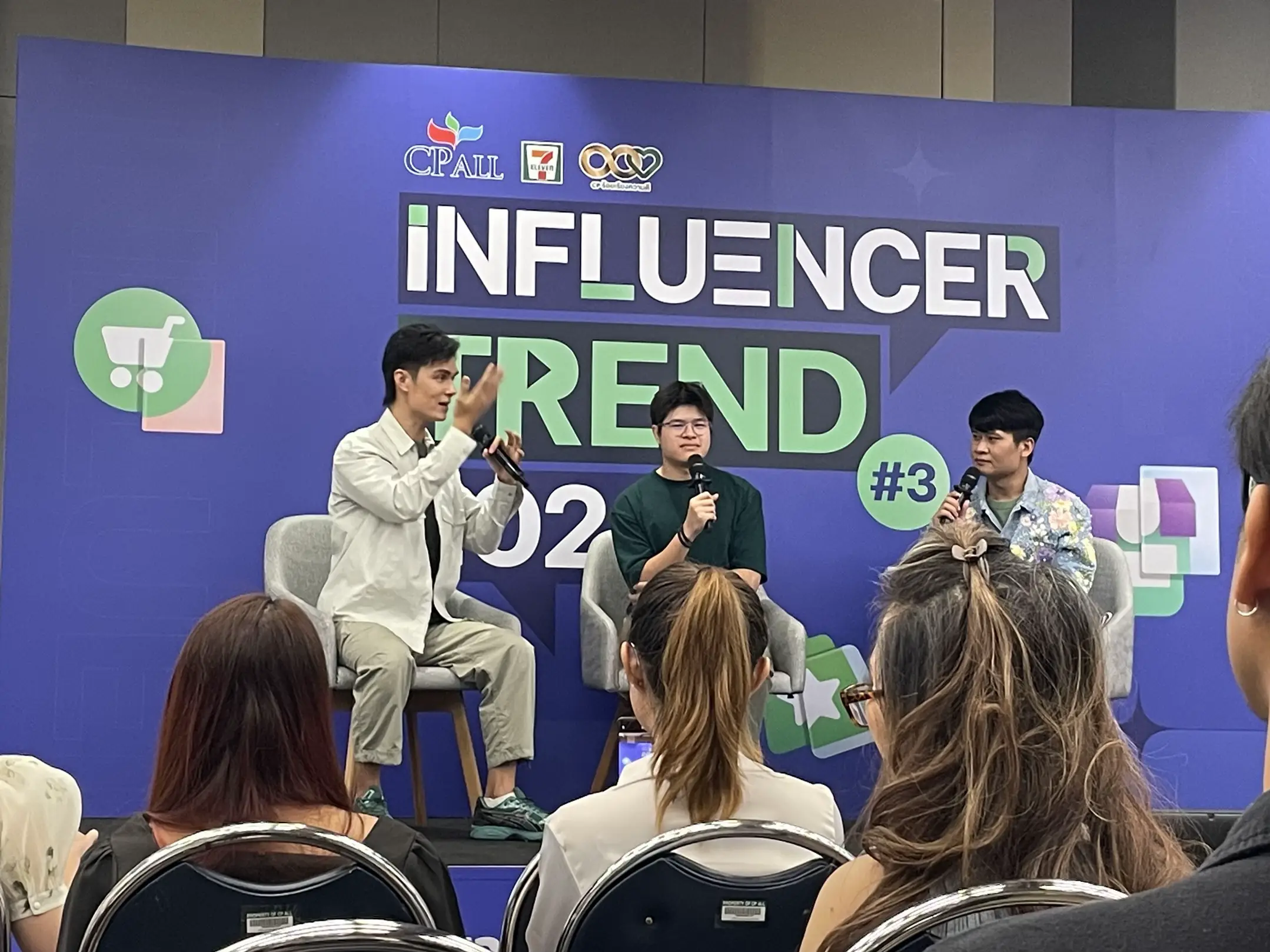 งาน CP ALL Influencer Trend 2024 #3 ให้อะไรบัางนะ... | แกลเลอรีที่โพสต์ ...