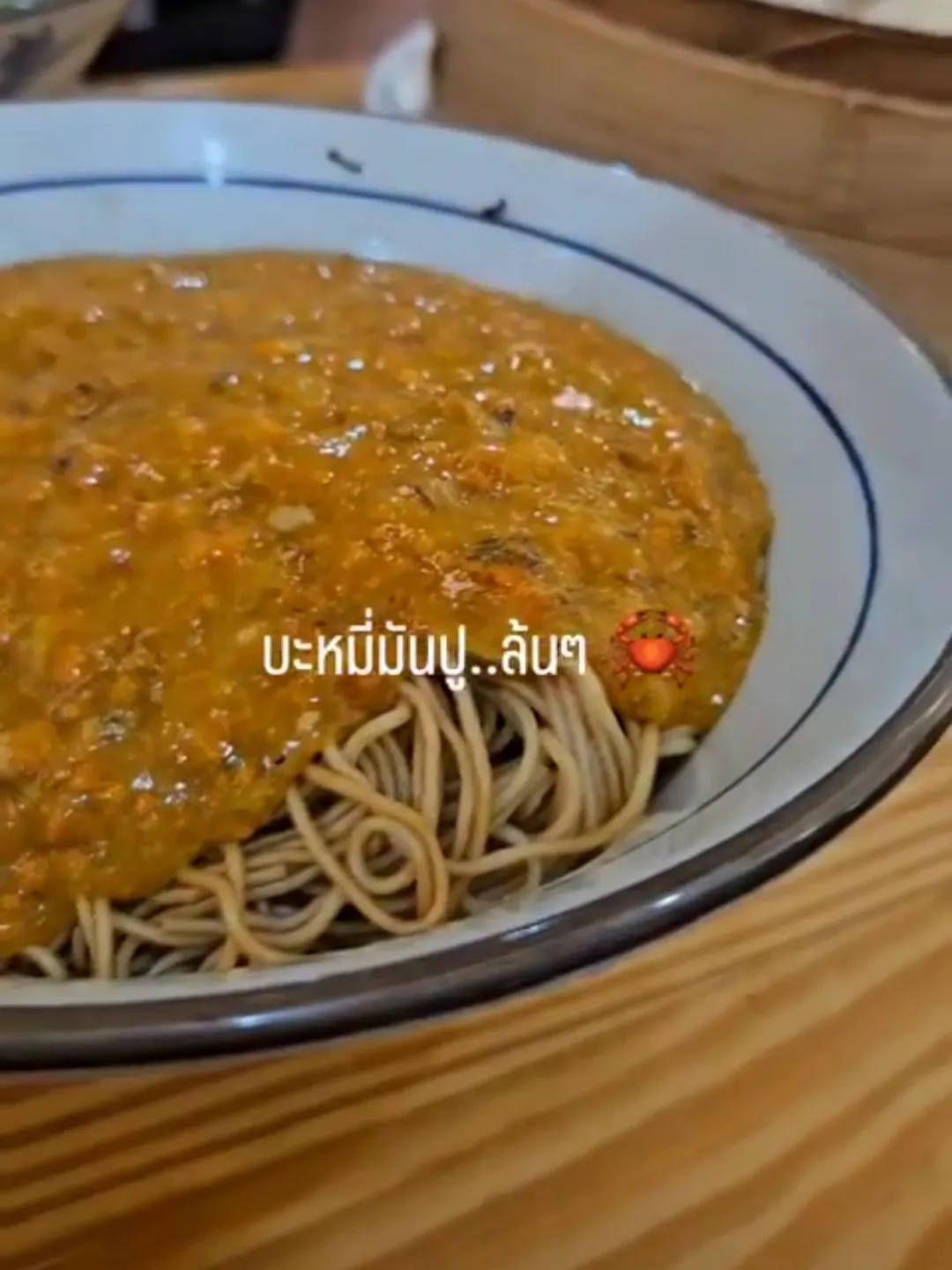 shanghai 5วัน ทำอะไรบ้าง | แกลเลอรีที่โพสต์โดย sister.vacay | Lemon8