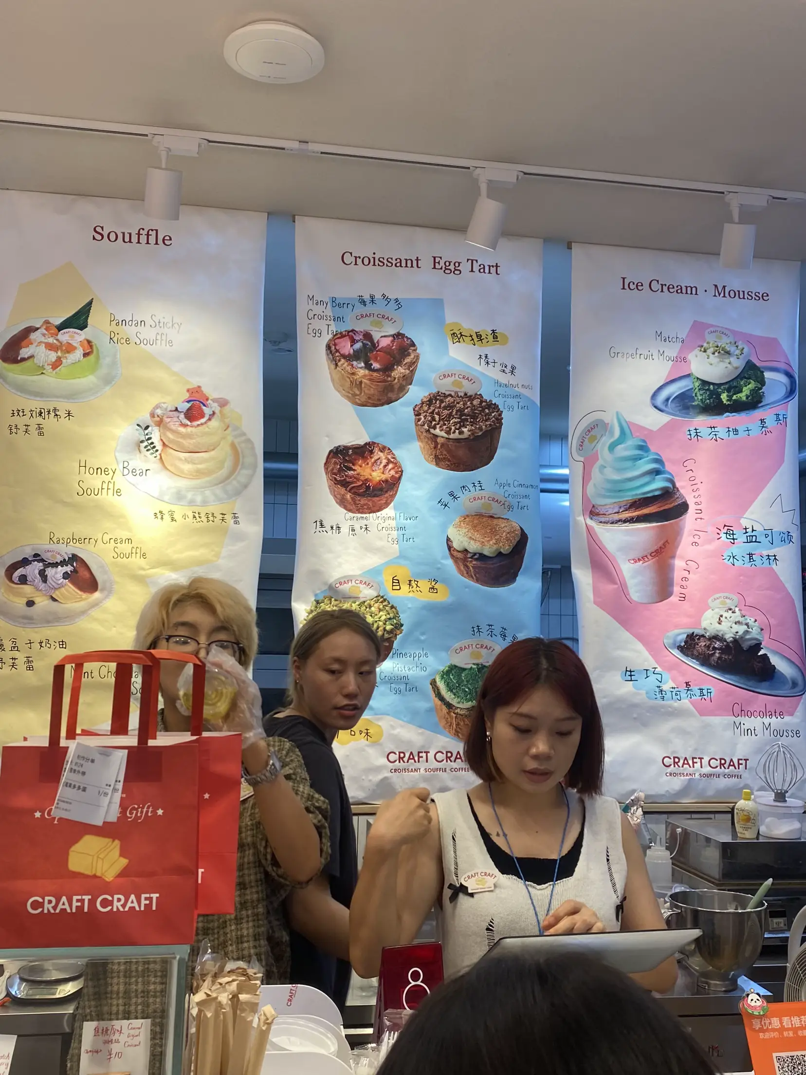 What to eat in Chengdu | แกลเลอรีที่โพสต์โดย emeili | Lemon8