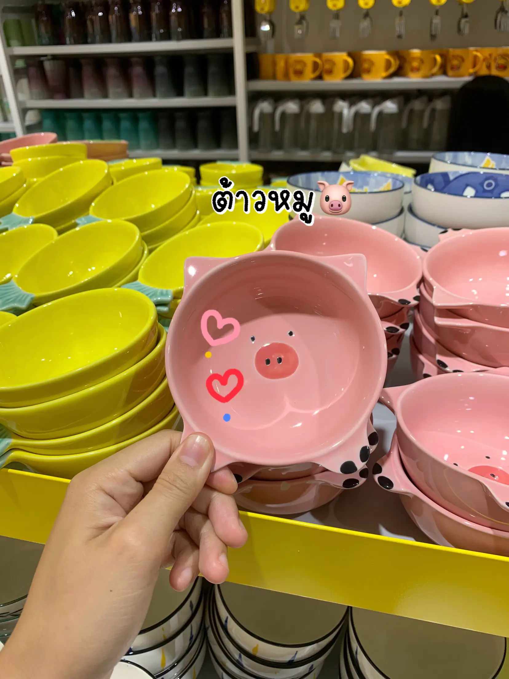 G.DUCK 19 บาท สาขาเชียงราย📍 | แกลเลอรีที่โพสต์โดย Taeyp. | Lemon8