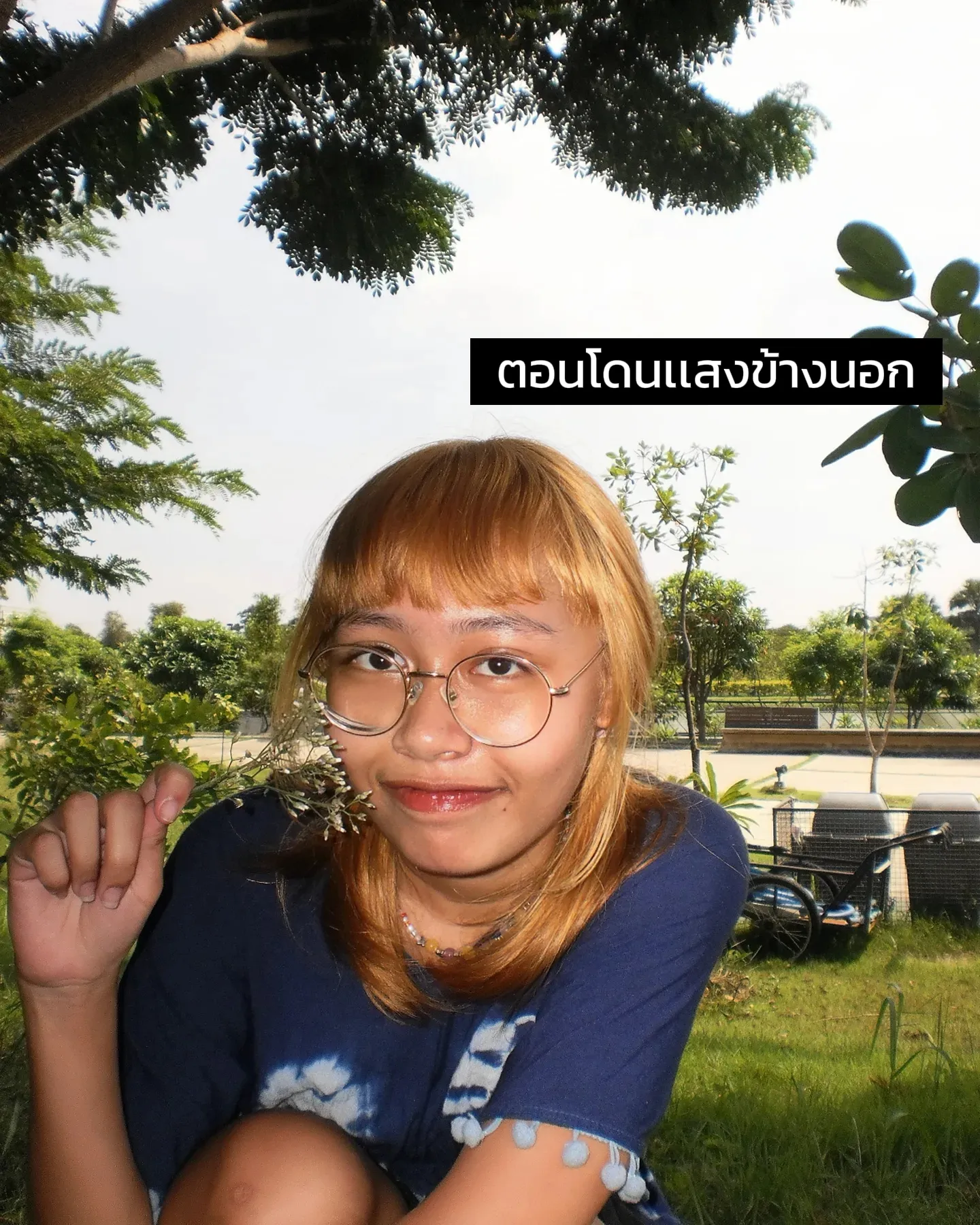 สีผมเเบบเน้ งบ 300 | แกลเลอรีที่โพสต์โดย m. | Lemon8