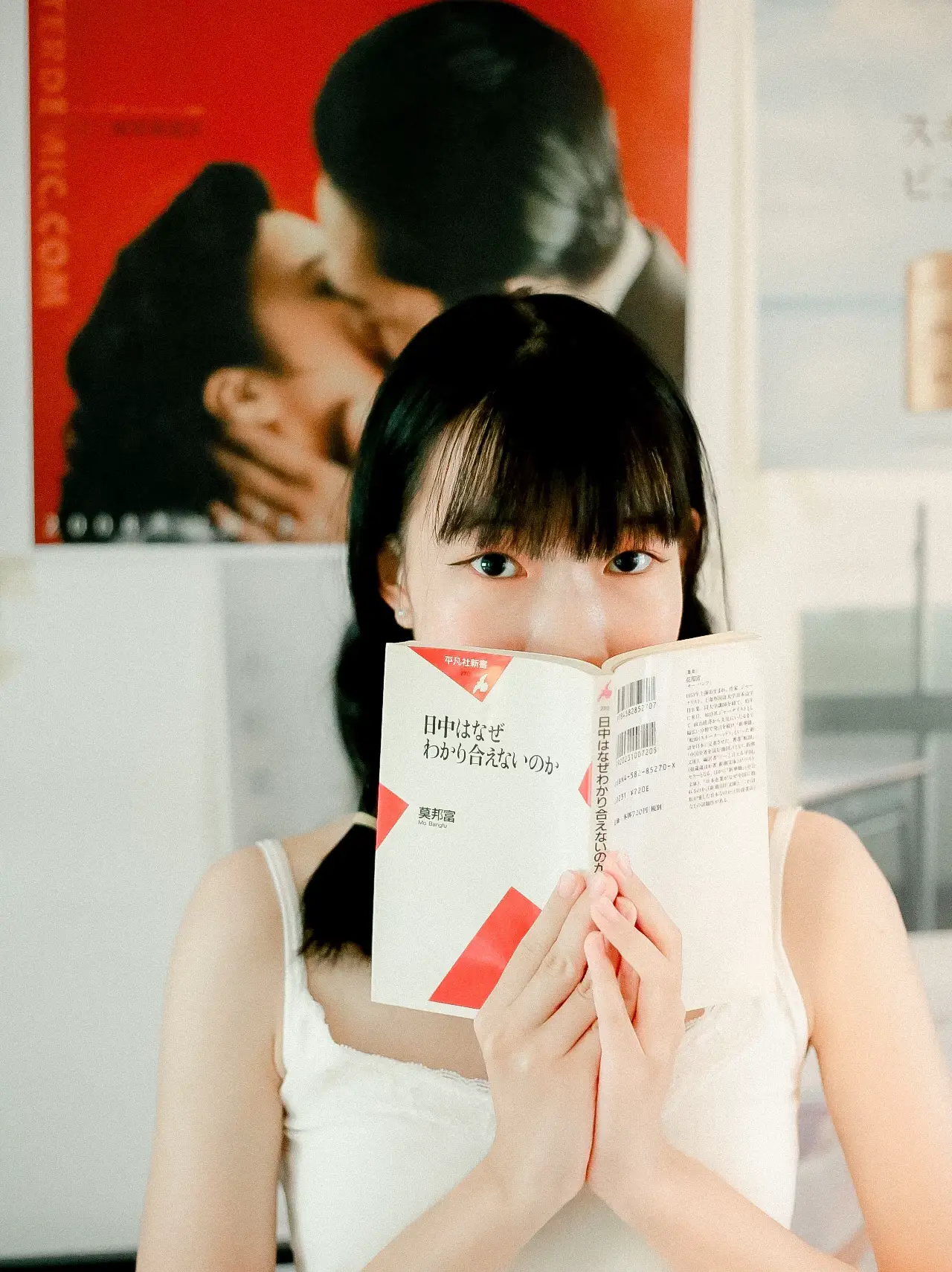 ไปถ่ายรูปฟิวญี่ปุ๊นญี่ปุ่นในสตูกานนน 😍📸 | แกลเลอรีที่โพสต์โดย wanwi wan 📸 | Lemon8