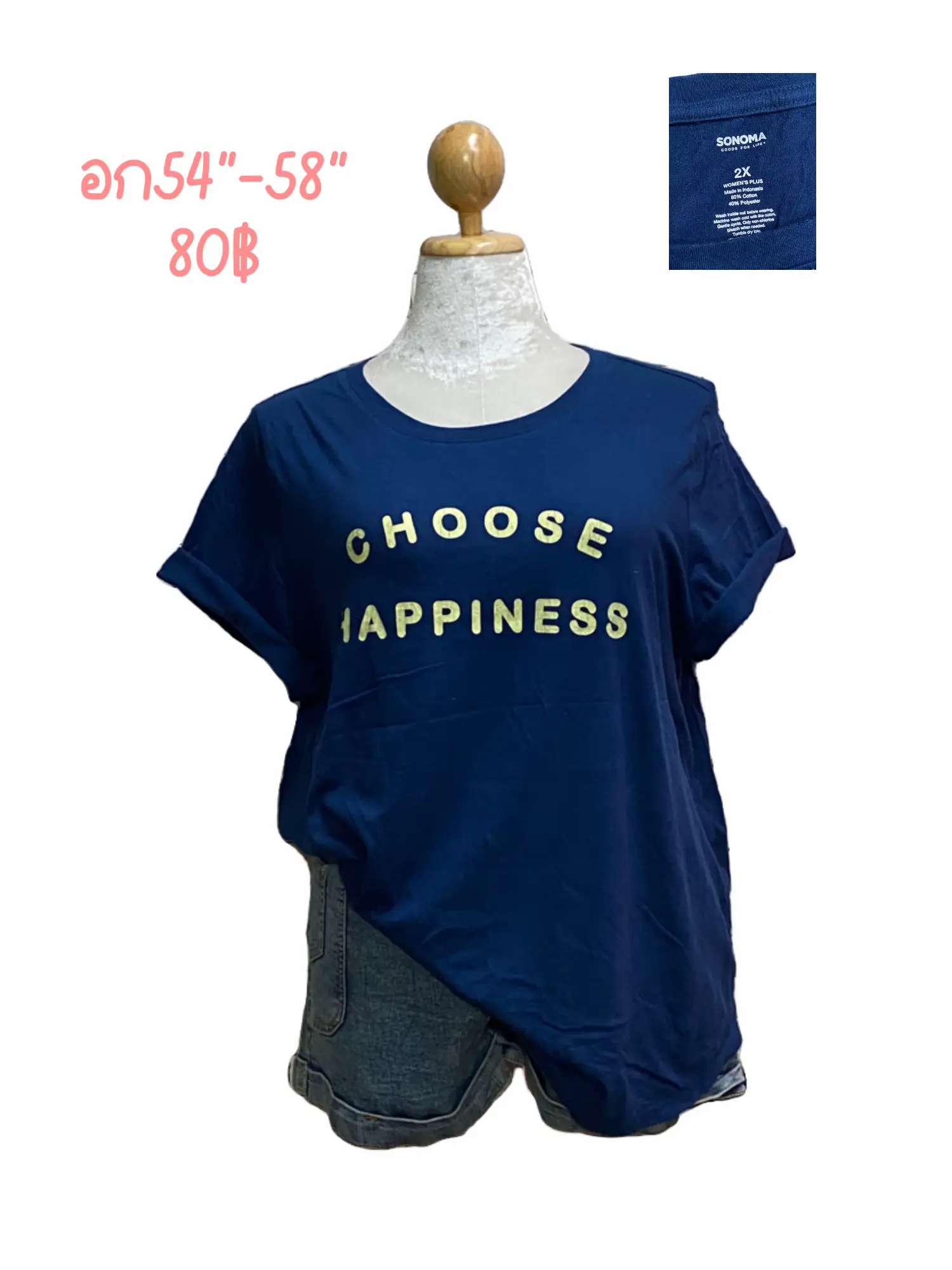 เสื้อยืดมือ2 | แกลเลอรีที่โพสต์โดย Kapook | Lemon8