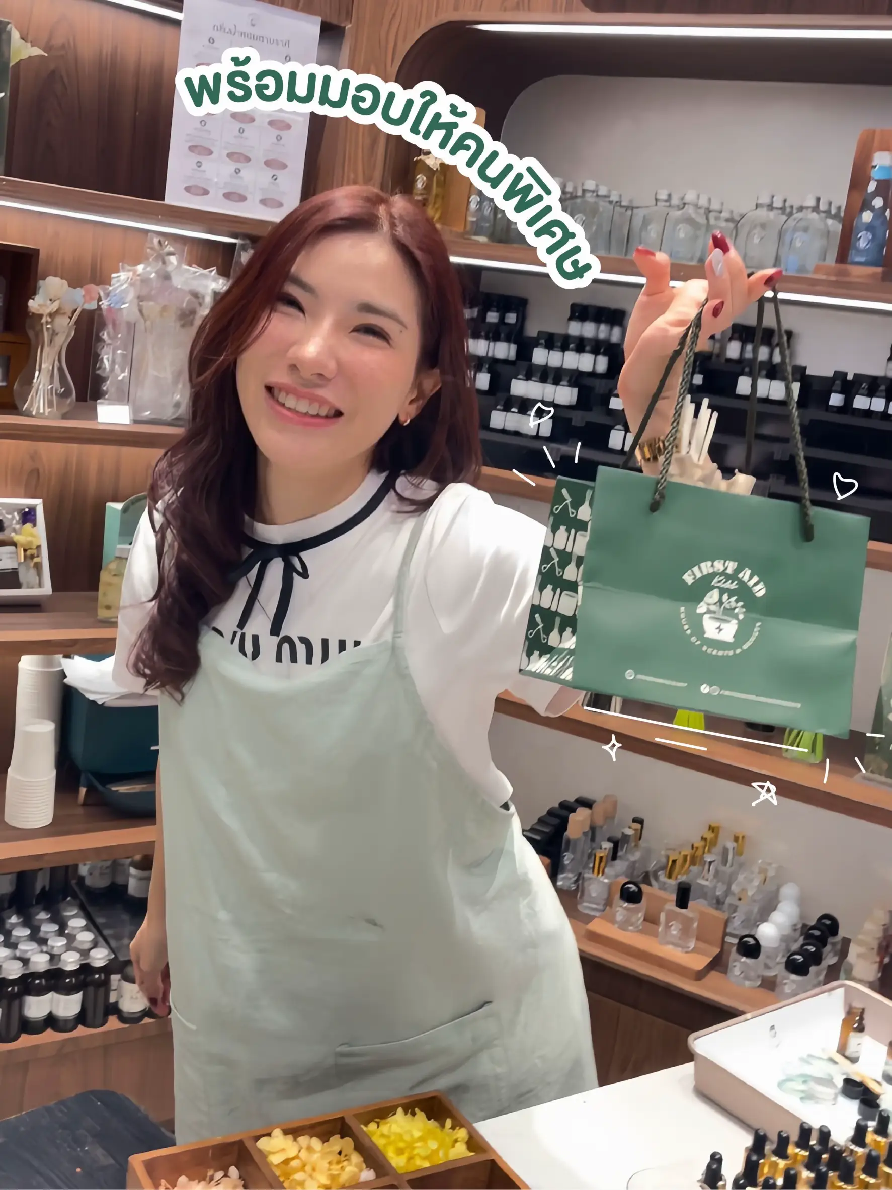 ของขวัญพิเศษชิ้นเดียวในโลก | แกลเลอรีที่โพสต์โดย Kibbon.n | Lemon8