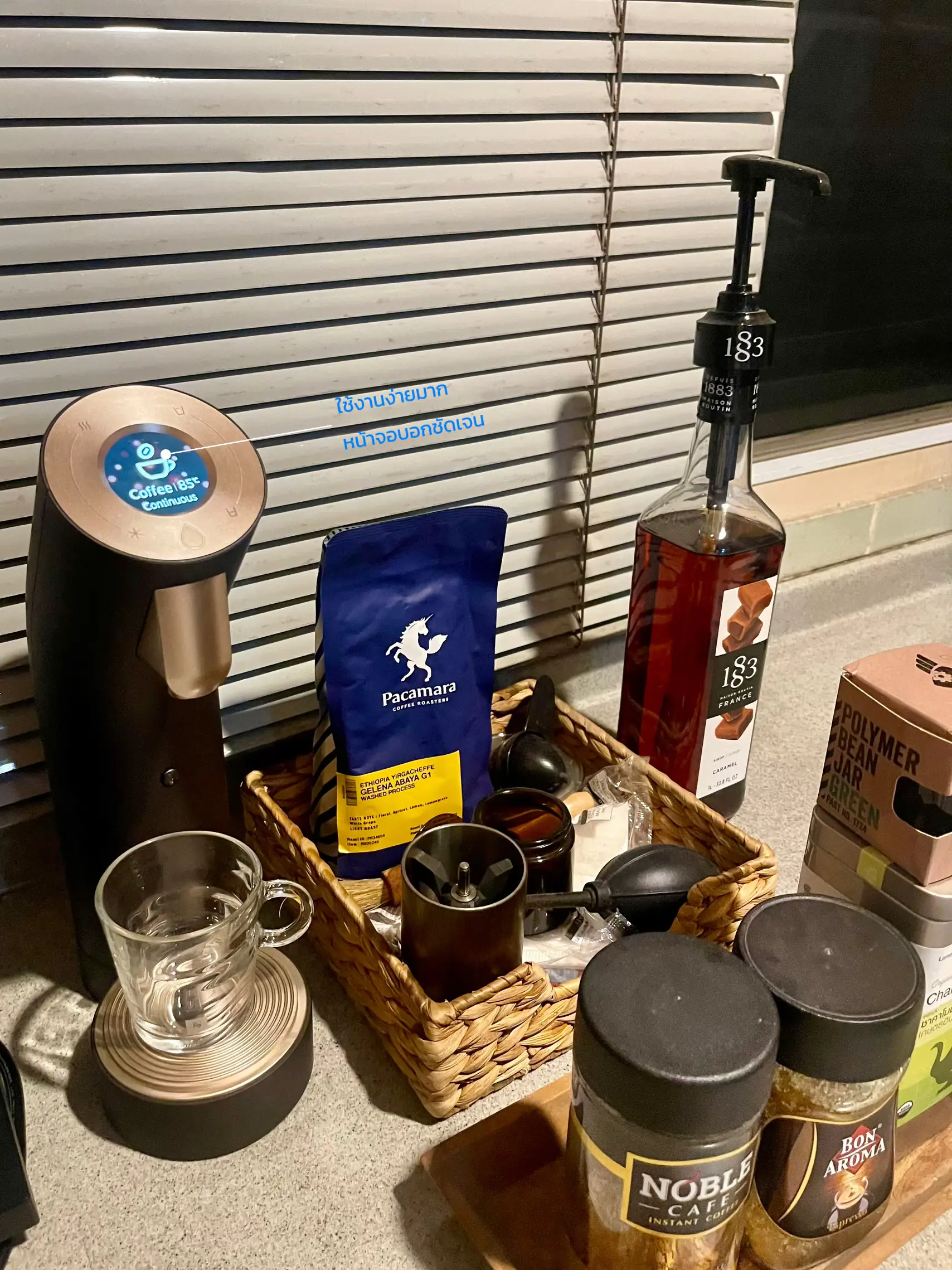 Coffee Zone ประจำตัวฉบับหนุ่มออฟฟิต หรือ คนไม่มีเวลา ☕️ | แกลเลอรีที่ ...