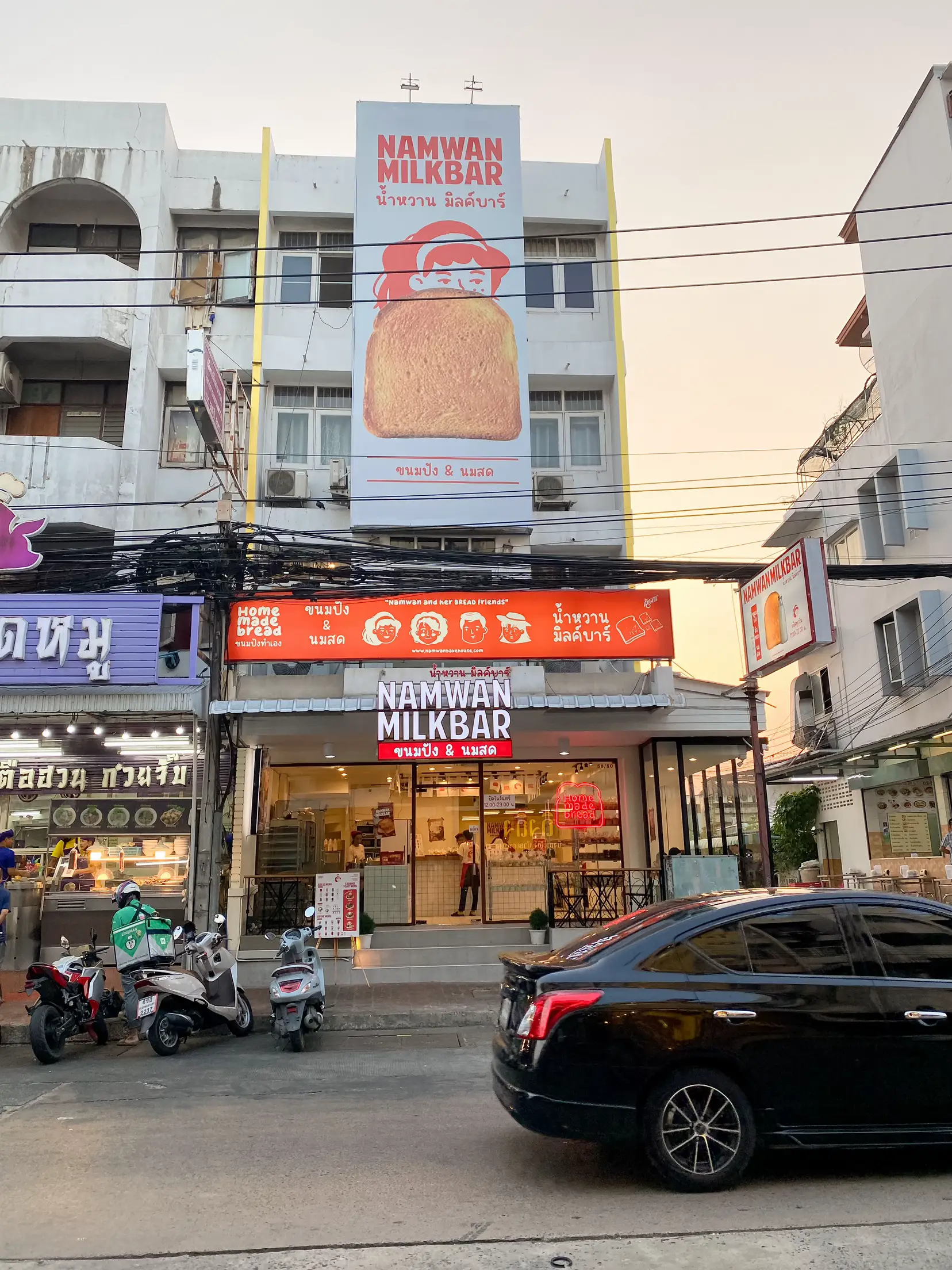 ตามรีวิวร้านเด็ดย่านเมืองทอง | แกลเลอรีที่โพสต์โดย Mintt | Lemon8