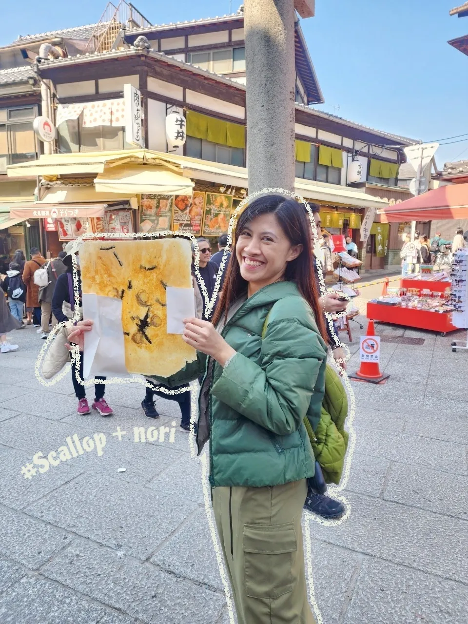 KYOTO :One day trip 2024 | แกลเลอรีที่โพสต์โดย Ki_ra_tee | Lemon8