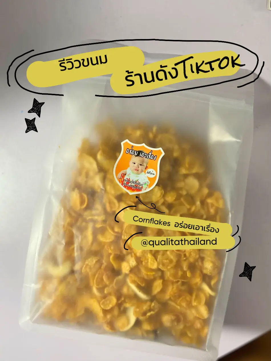 人気のお店のデザート | Oil Eunが投稿したフォトブック | Lemon8