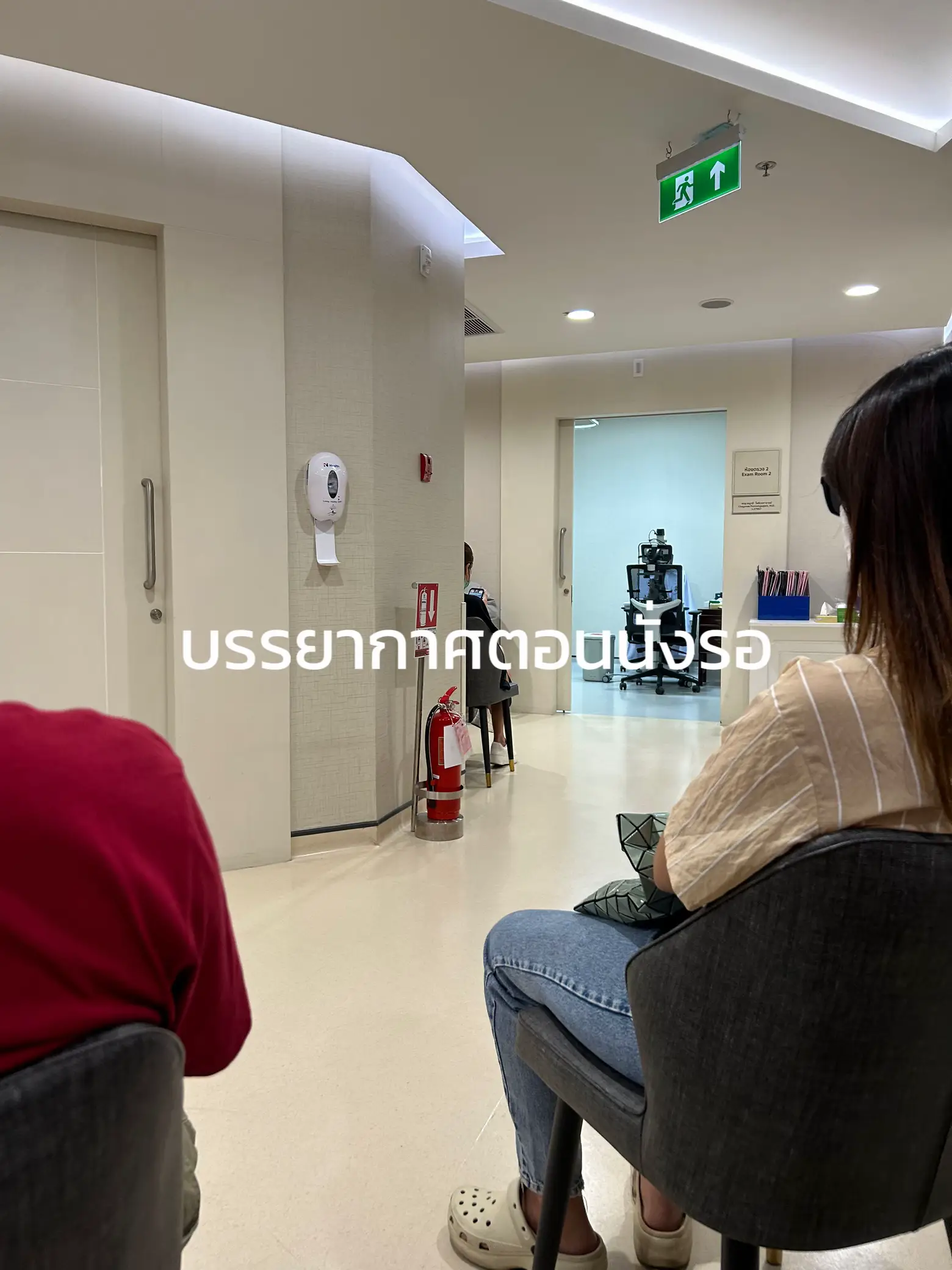 ใบยินยอมให้ทําหัตถการ - การค้นหาใน Lemon8