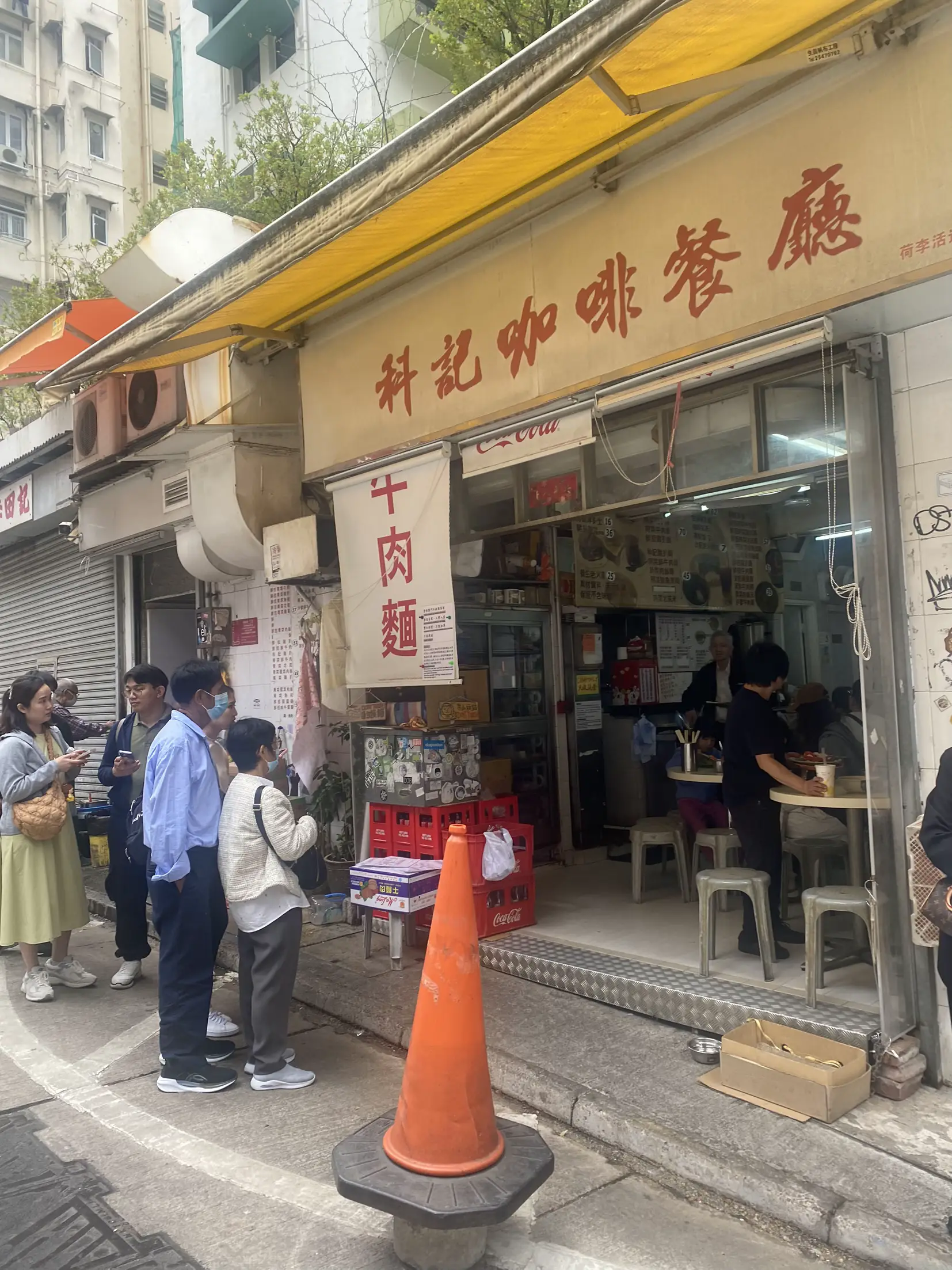 For Kee Restaurant ข้าวหมูทอดฮ่องกง รอ 1 ชม. | แกลเลอรีที่โพสต์โดย ...