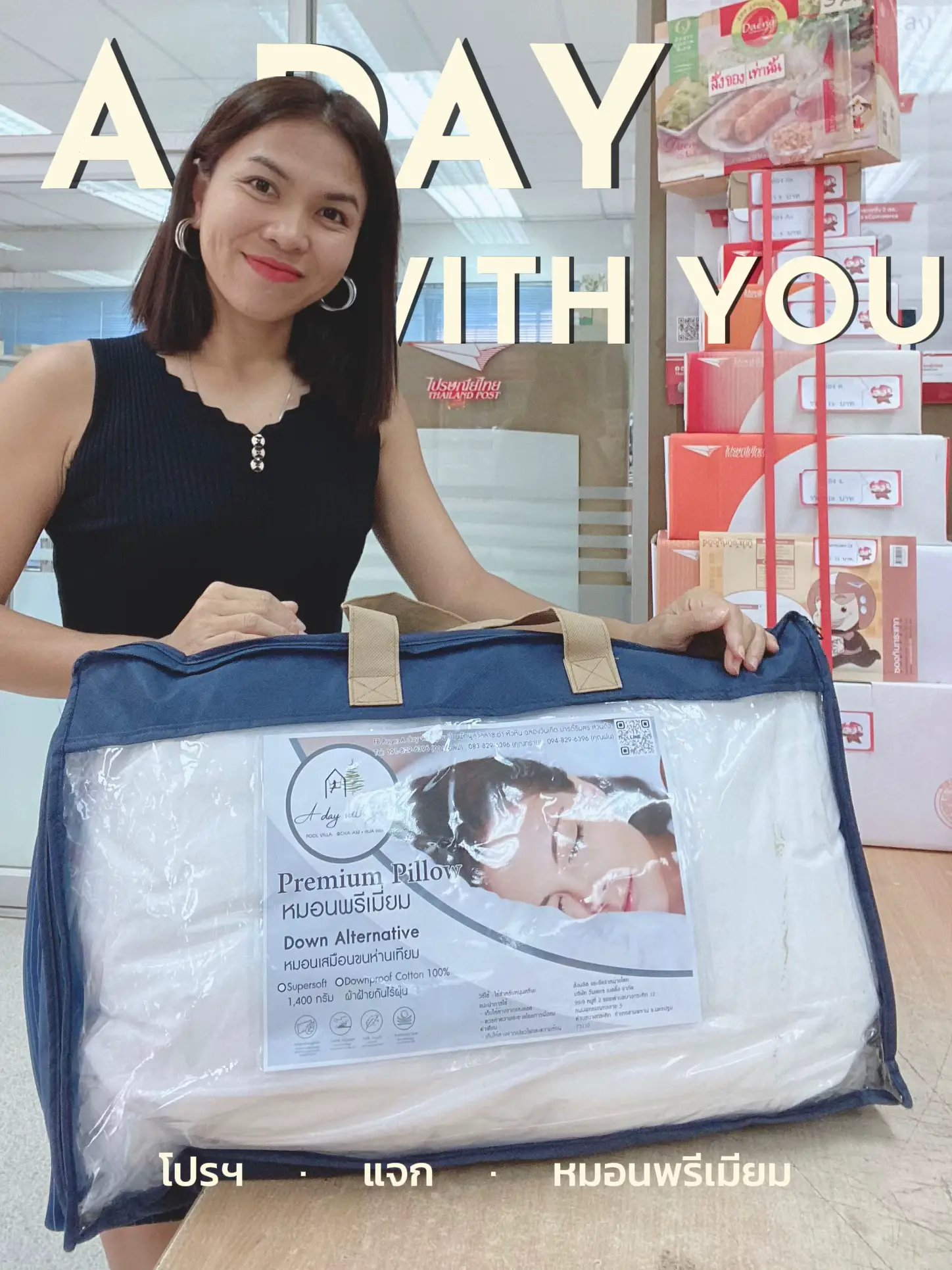 🏝House is the “Memory Box” | แกลเลอรีที่โพสต์โดย A Day with You | Lemon8