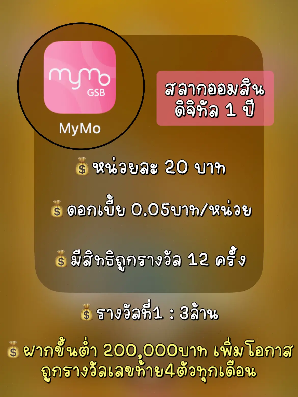หาเพื่อนคุยอายุ 55-60 ปี 2566 - การค้นหาใน Lemon8